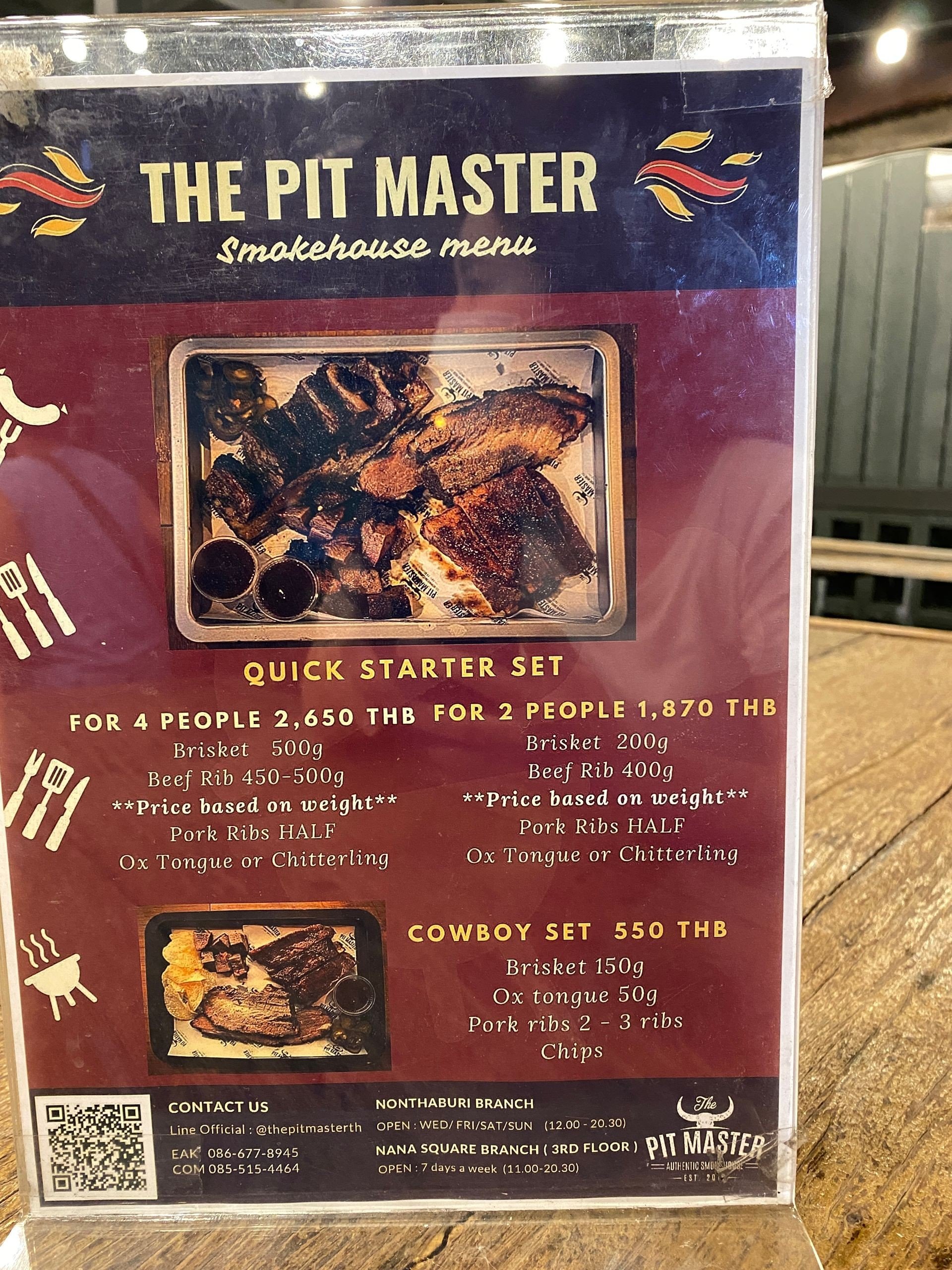 รูป The Pit Master นนทบุรี