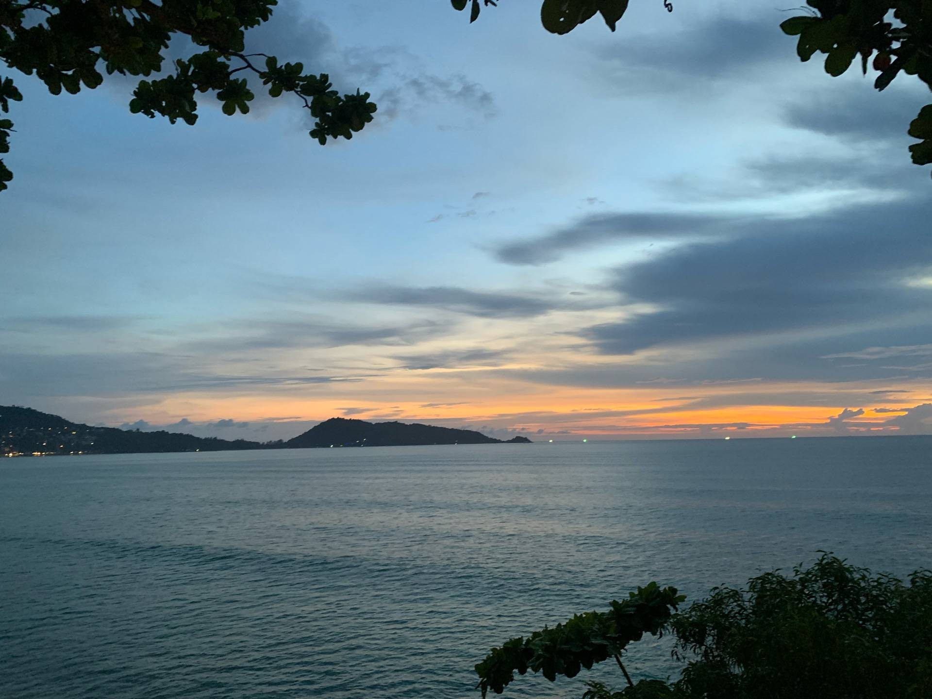 รูป Meg Khram The Sunshine Restaurant