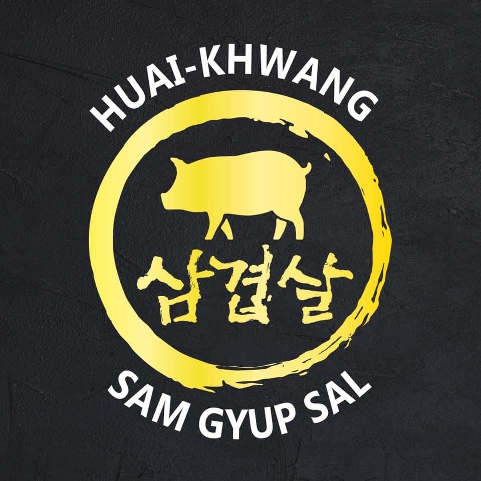 รีวิว Sam Gyup Sal BBQ สาขาห้วยขวาง - ปิ้งย่างเกาหลี ไม่จำกัดเวลา สาย ...
