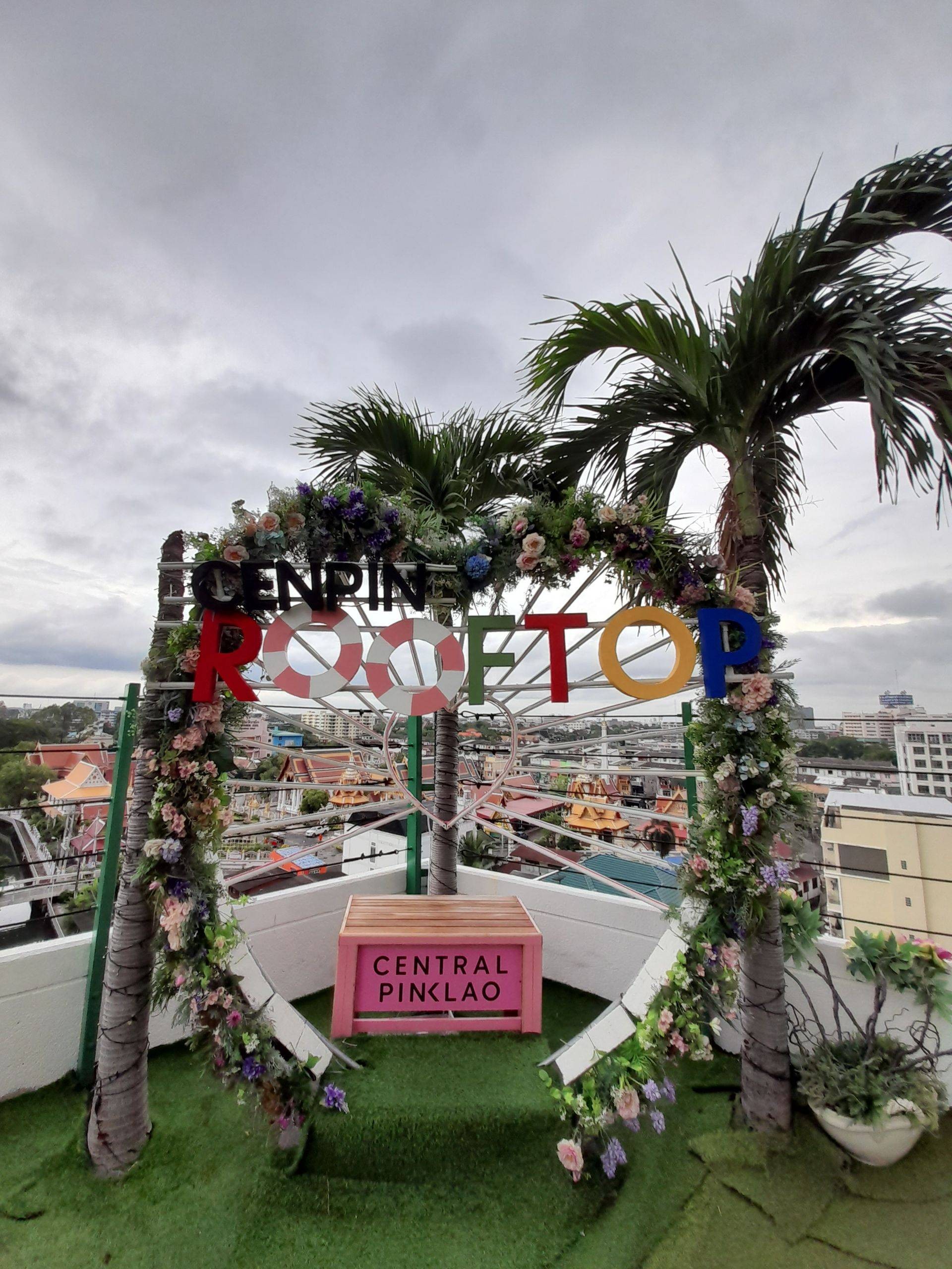 รูป Cenpin Rooftop (Central Pinklao) - Wongnai