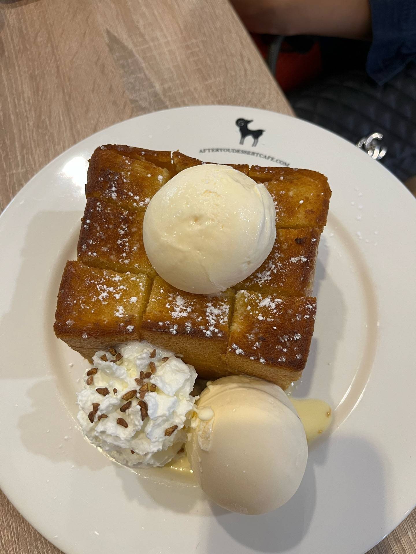 ชิบูย่า ฮันนี่ โทสต์ ร้าน After You Dessert Café เทอมินอล 21 - Wongnai