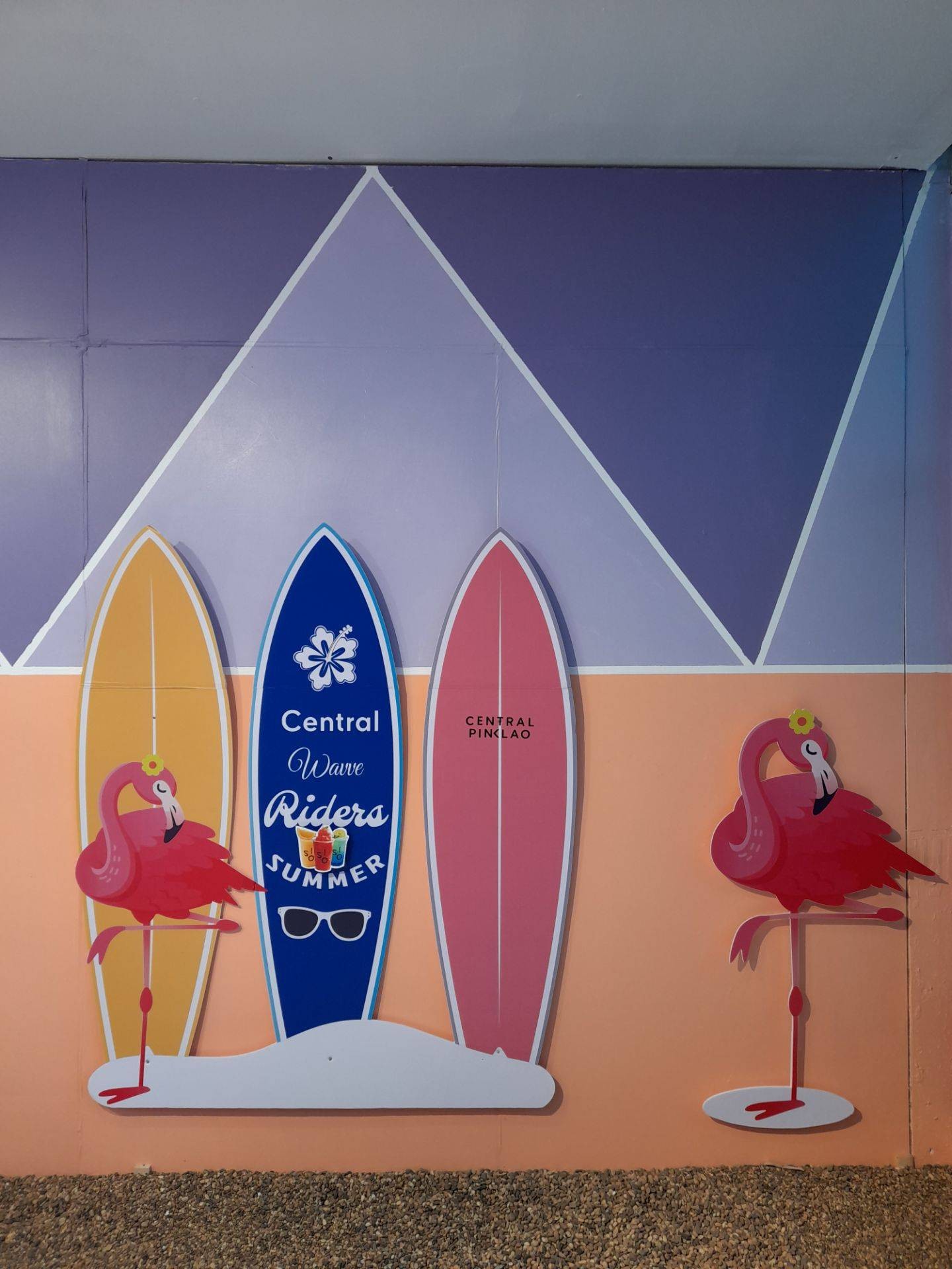 รูป Cenpin Rooftop (Central Pinklao) - Wongnai