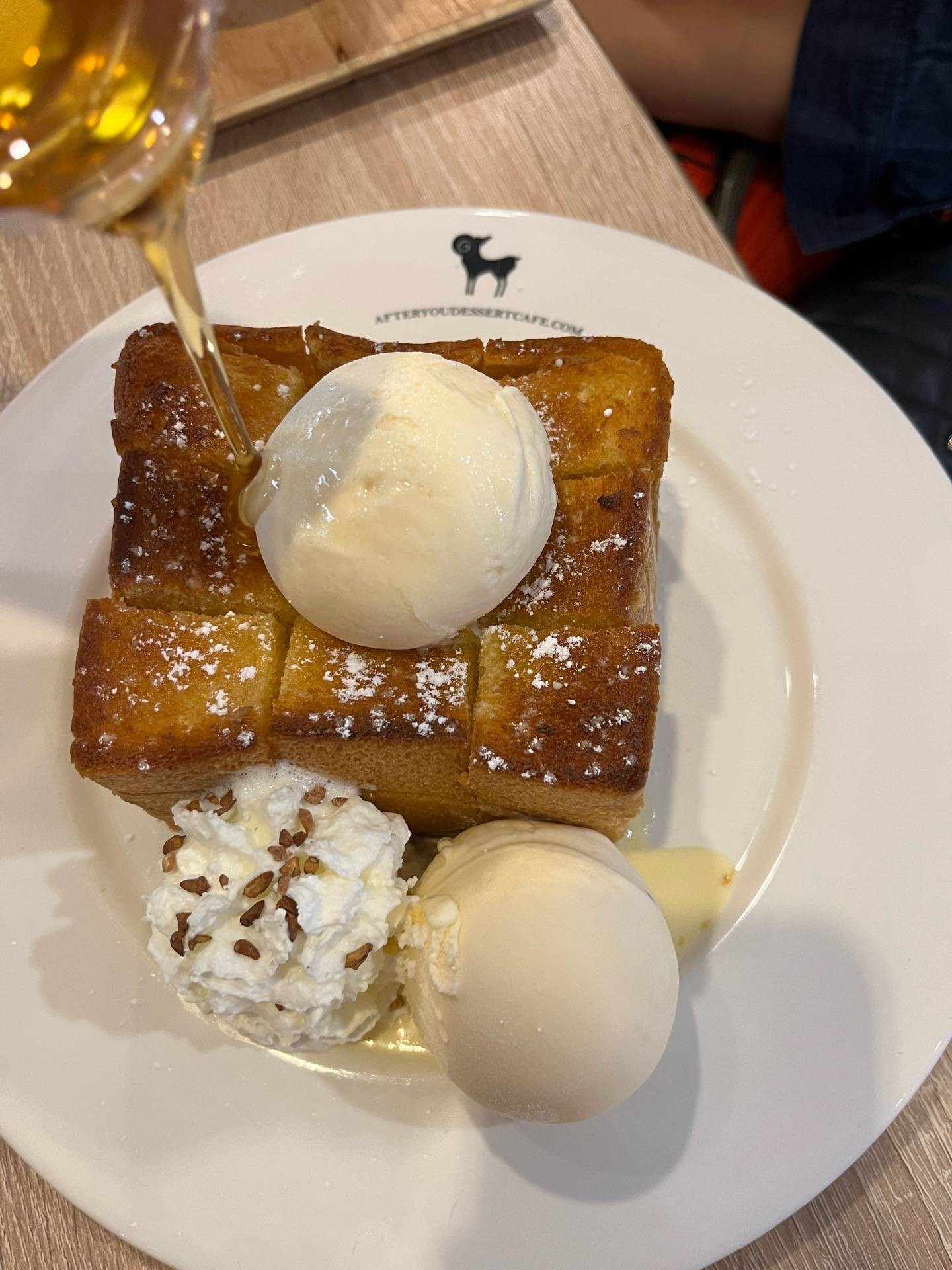 ชิบูย่า ฮันนี่ โทสต์ ร้าน After You Dessert Café เทอมินอล 21 - Wongnai