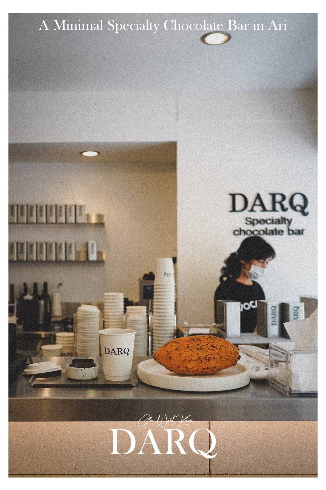 รีวิว DARQ : Specialty chocolate bar Ari - DARQ the specialty chocolate ...