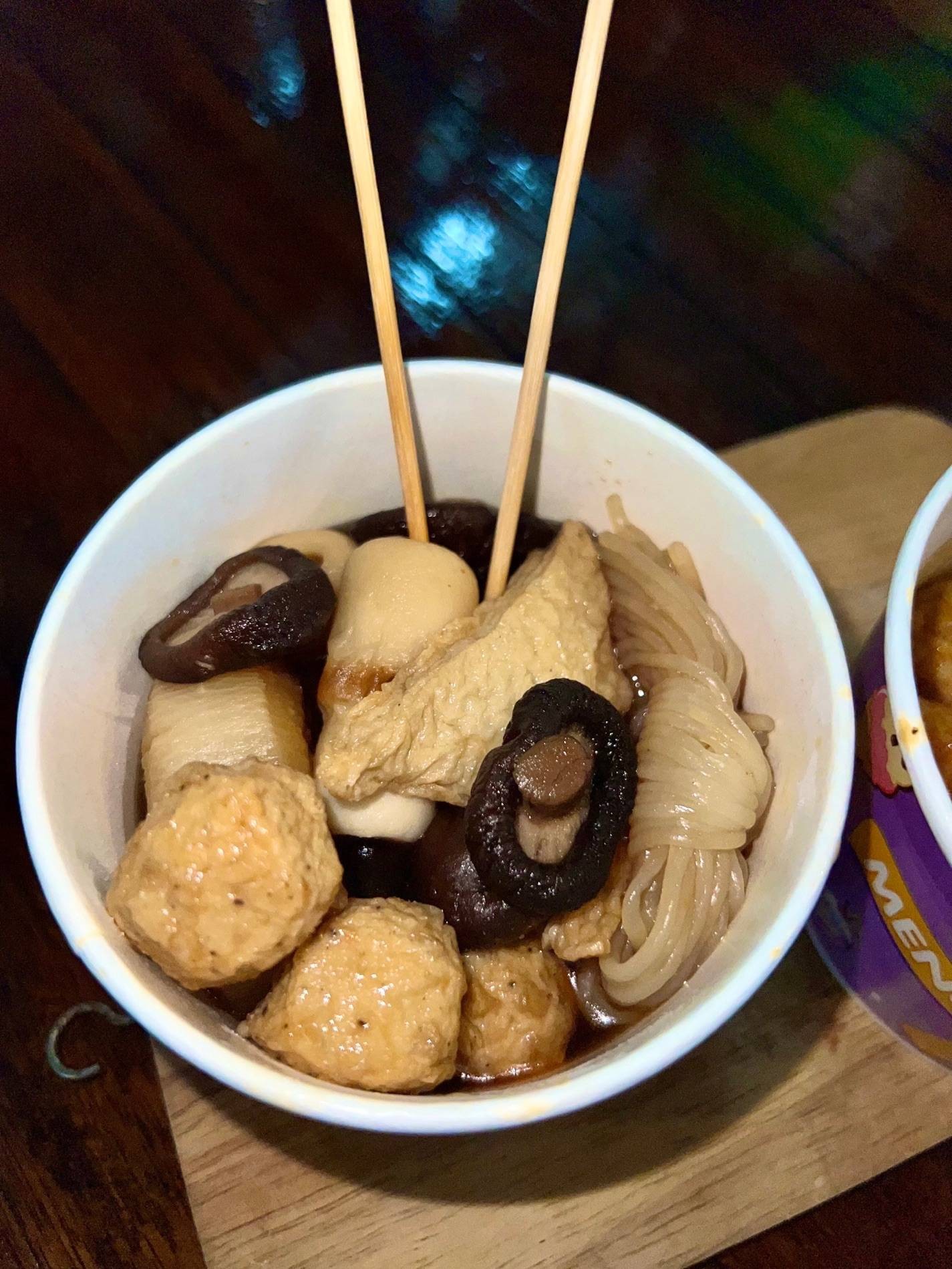 ร้าน โอเด้ง Koko No Oden | รีวิวร้านอาหาร