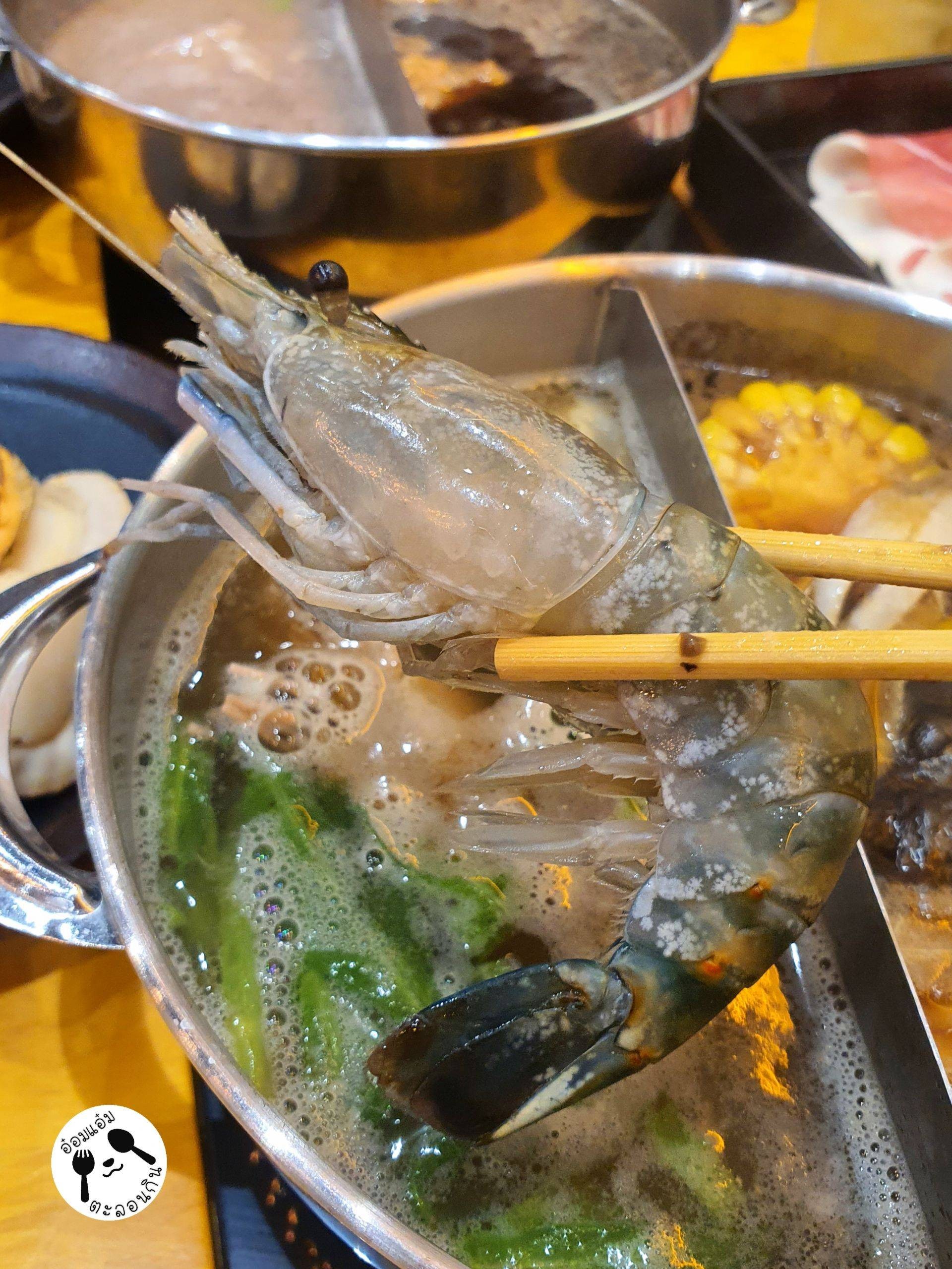 รูป YOU&I Premium Suki Buffet Central World