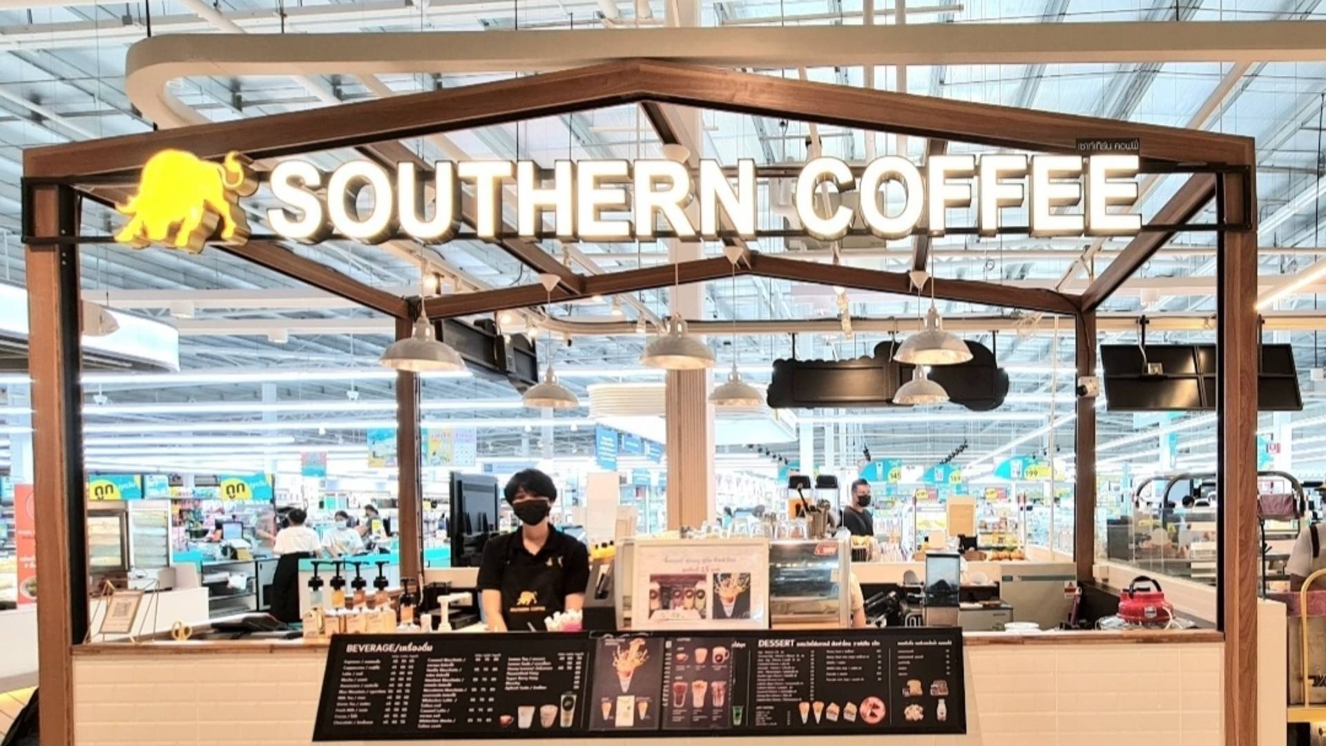 southern coffee โลตัสเลียบคลองสอง(cafe de siss) - สั่งอาหารเดลิเวอรี ...