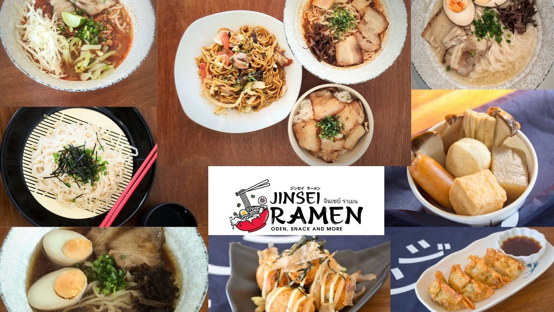 ร้าน Jinsei Ramen สะพานสูง | รีวิวร้านอาหาร