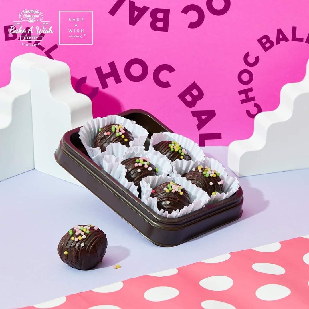 ช็อคบอล ช็อคบอล เค้ก ( chocball chocball) • image ร้าน Bake A Wish สยาม ...