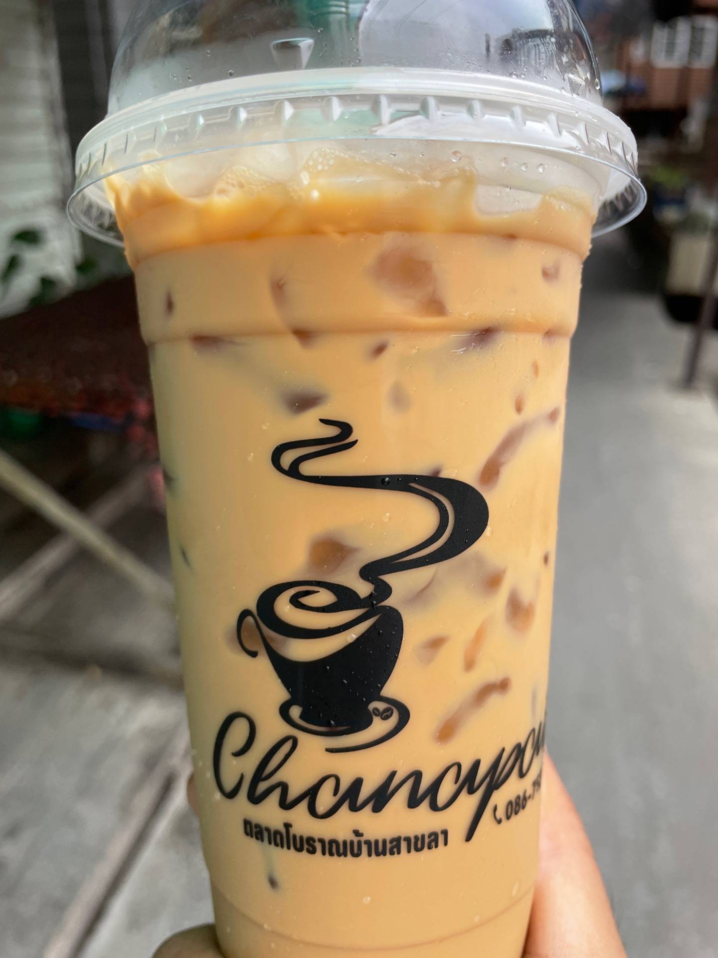 รูป Coffee By Chanapat