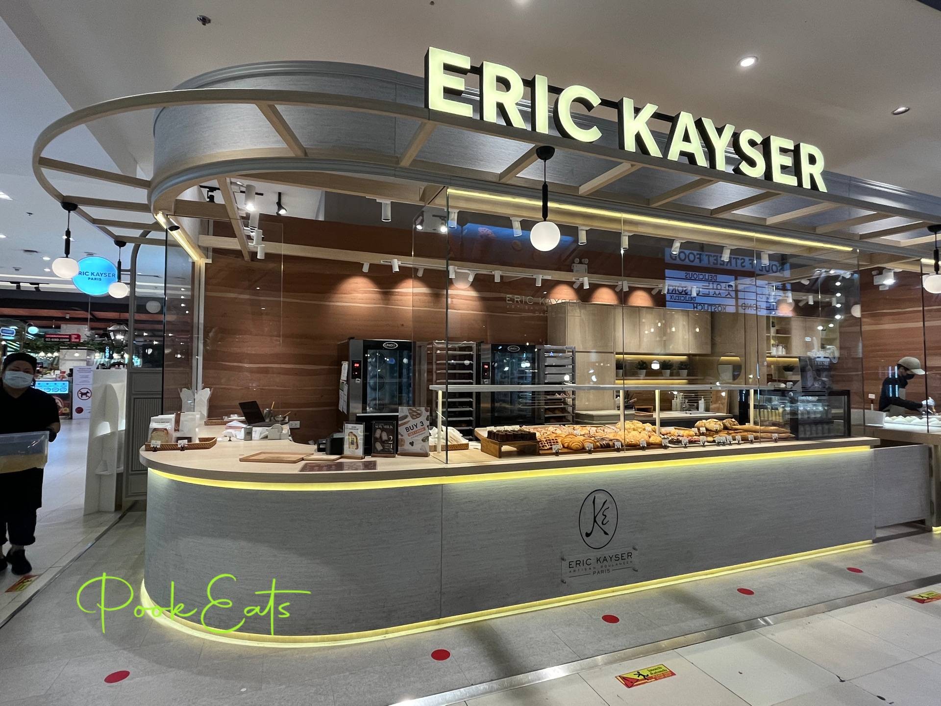 รูป Eric Kayser Siam Paragon