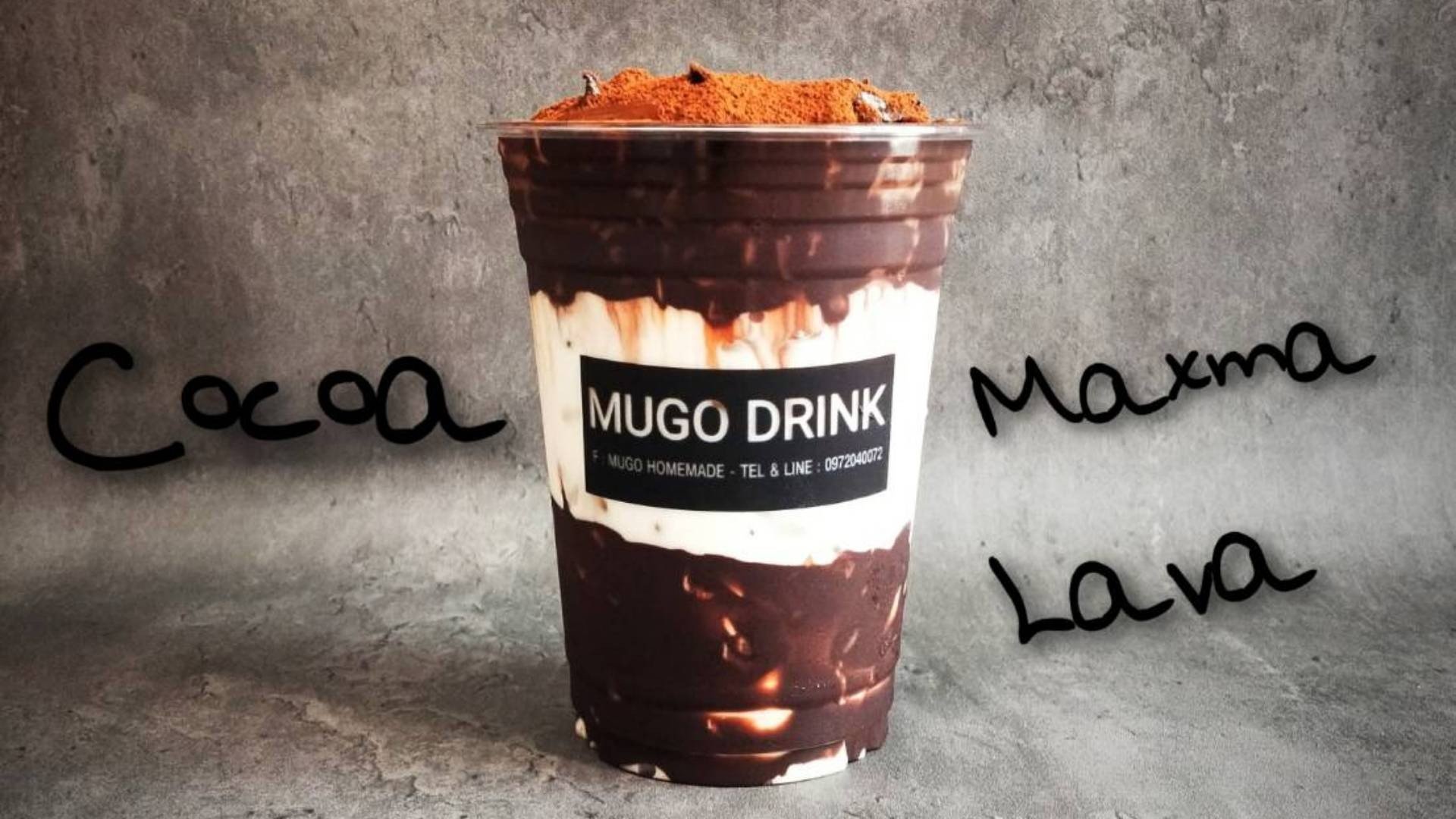 MUGO DRINK ตลาดเศรษฐี131 MUGO DRINK ตลาดเศรษฐี131 - สั่งอาหารเดลิเวอรี ...