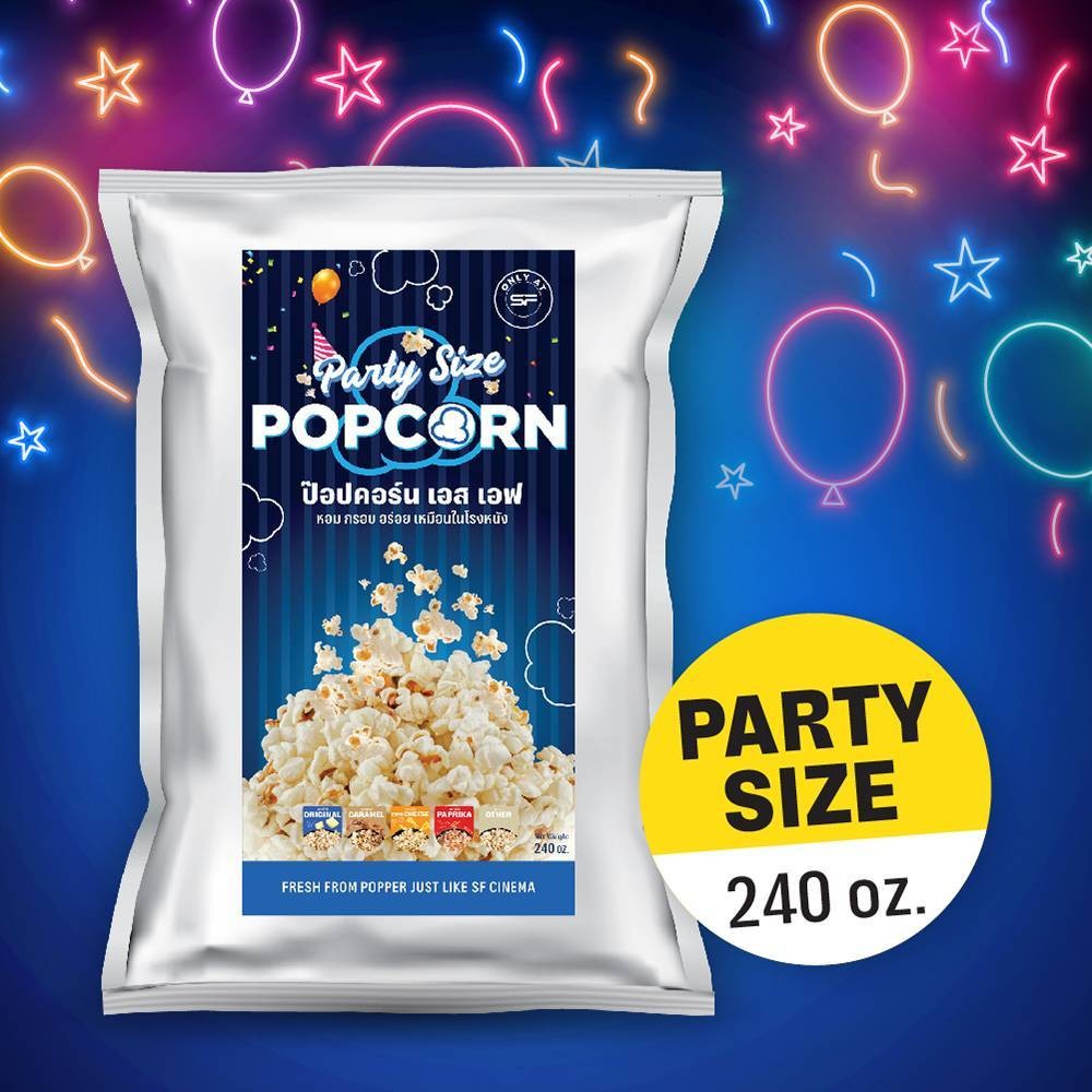 POPCORN PARTY SIZE • POPCORN PARTY SIZE ร้าน Popcorn SF Cinema ...
