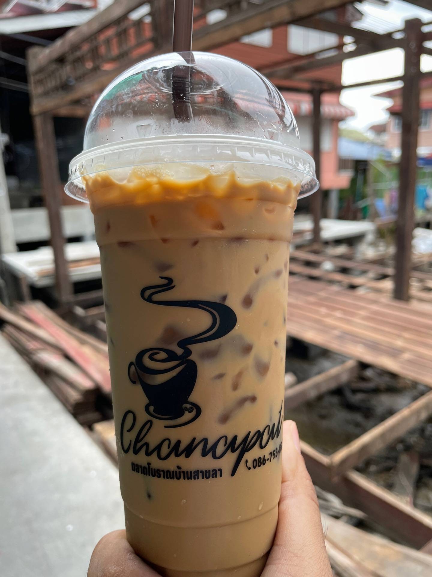 รูป Coffee By Chanapat