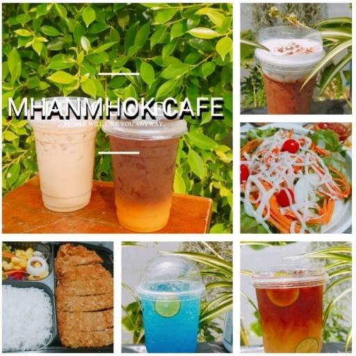 ร้าน MHANMHOK CAFE : ม่านหมอก คาเฟ่ หมูบ้านกูศลส่ง | รีวิวร้านอาหาร