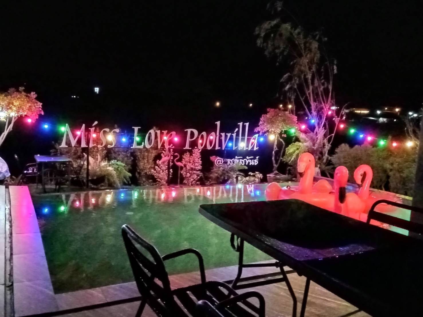 รูป Miss Love Poolvilla สหัสขันธ์ กาฬสินธุ์