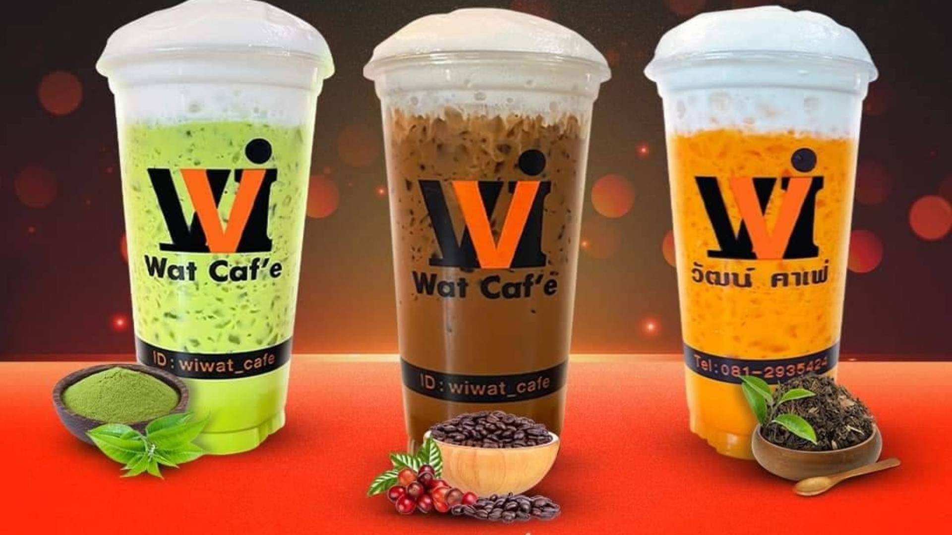 Wat cafe (วัฒน์ คาเฟ่) ลำลูกกาคลอง2 - สั่งอาหารเดลิเวอรี | Wongnai x ...