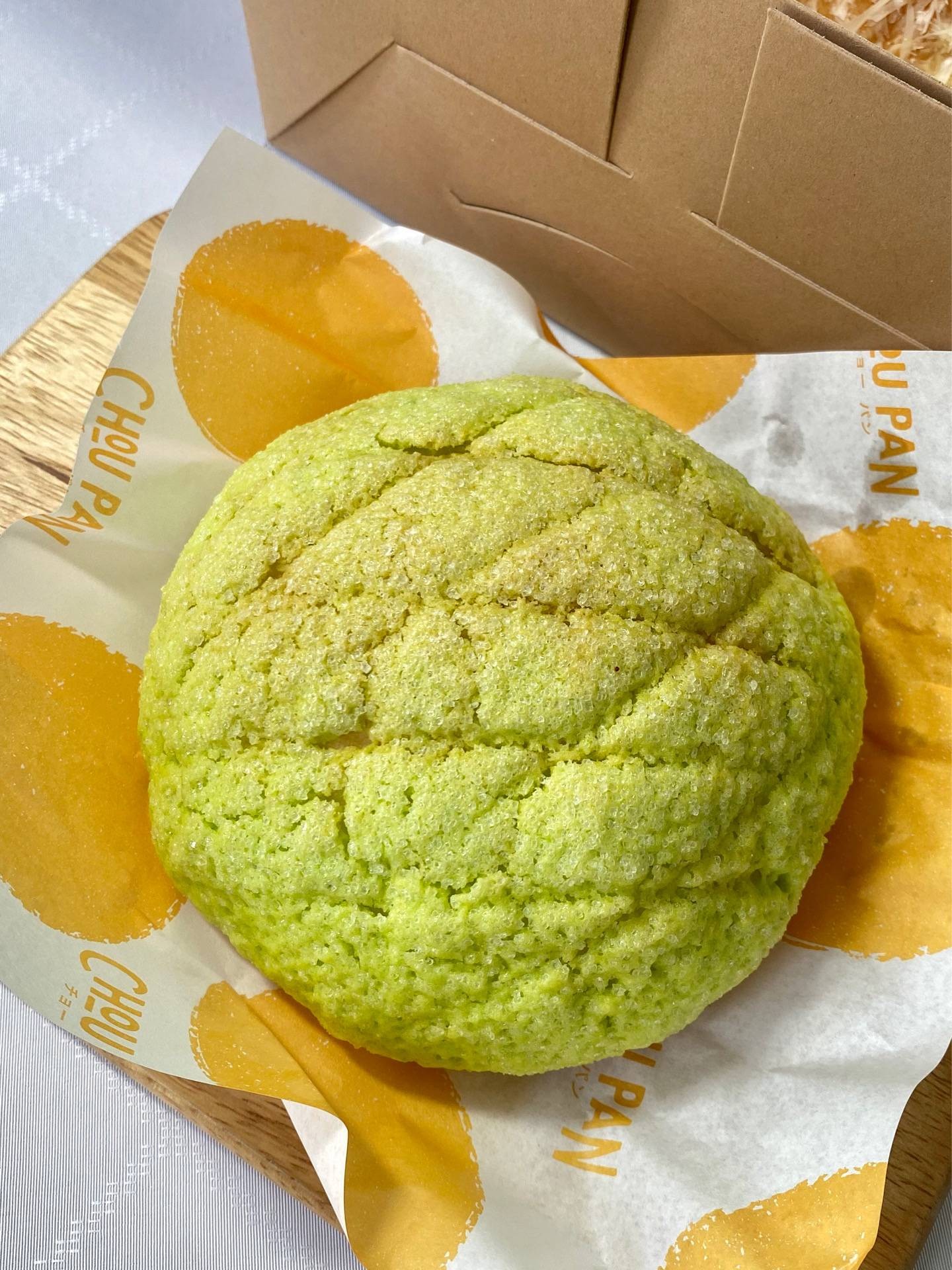 รีวิว Choupan - ขนมปังไม่นุ่มเท่าที่คิด