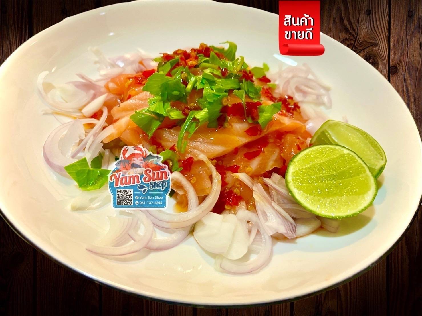 ร้าน Yam Sun Shop สาขา บางโฉลง สาขา บางโฉลง | รีวิวร้านอาหาร