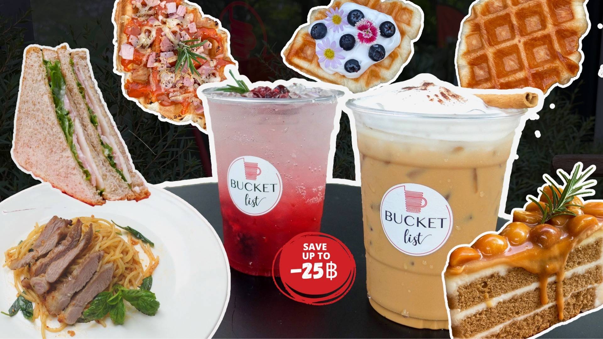 Bucket List Coffee&Brunch - สั่งอาหารเดลิเวอรี | Wongnai x LINE MAN