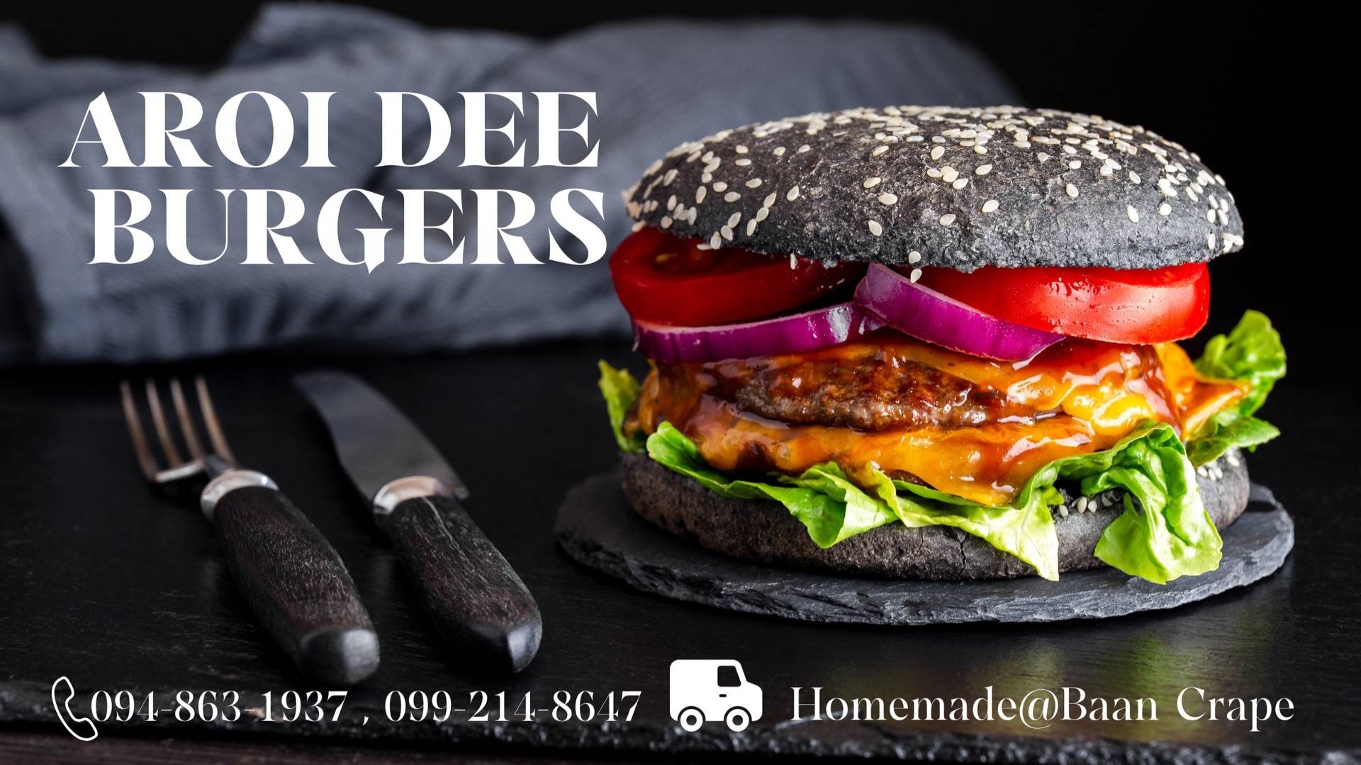 ร้าน Aroi Dee Burgers | รีวิวร้านอาหาร - Wongnai