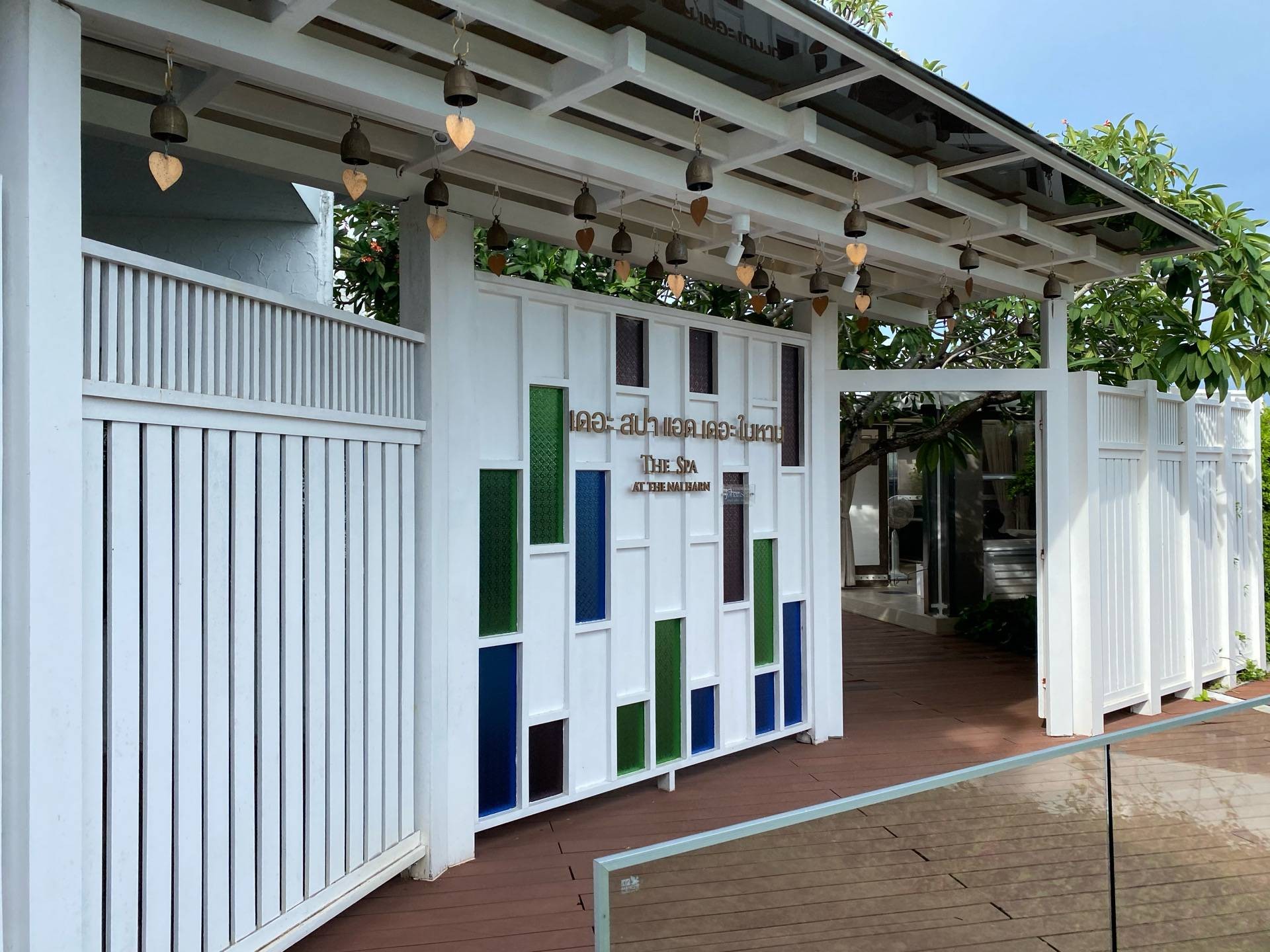 รีวิว The Spa At The Nai Harn - เป็นสปาที่อยู่ในโรงแรมรีสอร์ทหรู Nai ...