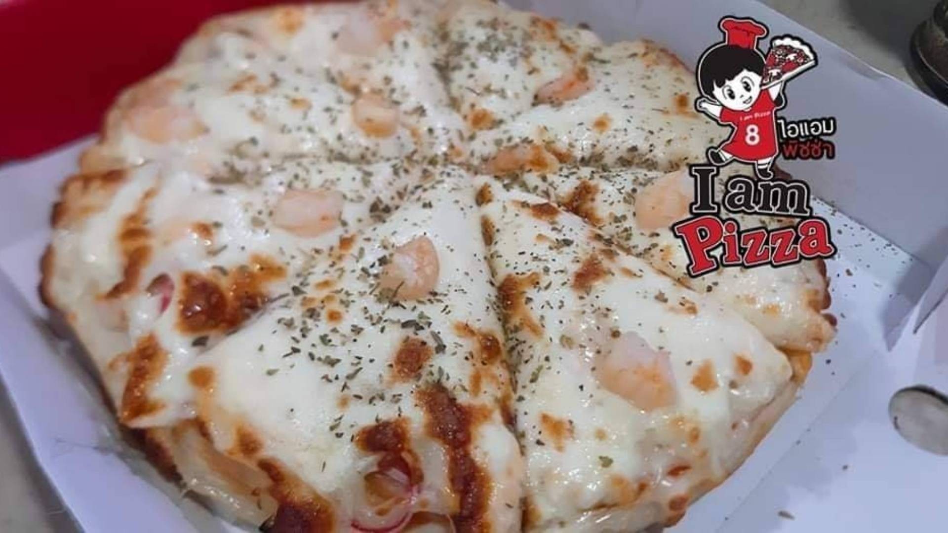 i am pizza ปราณบุรี ข้างแฟมิลี่เพลินพฤกษา - สั่งอาหารเดลิเวอรี ...