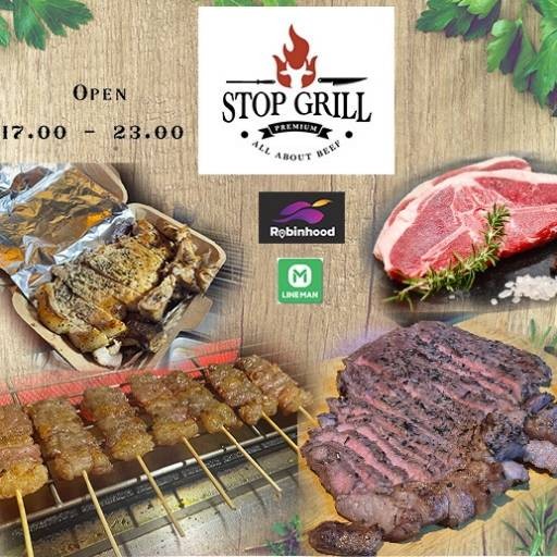 ร้าน Stop Grill - เนื้อย่างโคขุนเกรดพรีเมี่ยม | รีวิวร้านอาหาร
