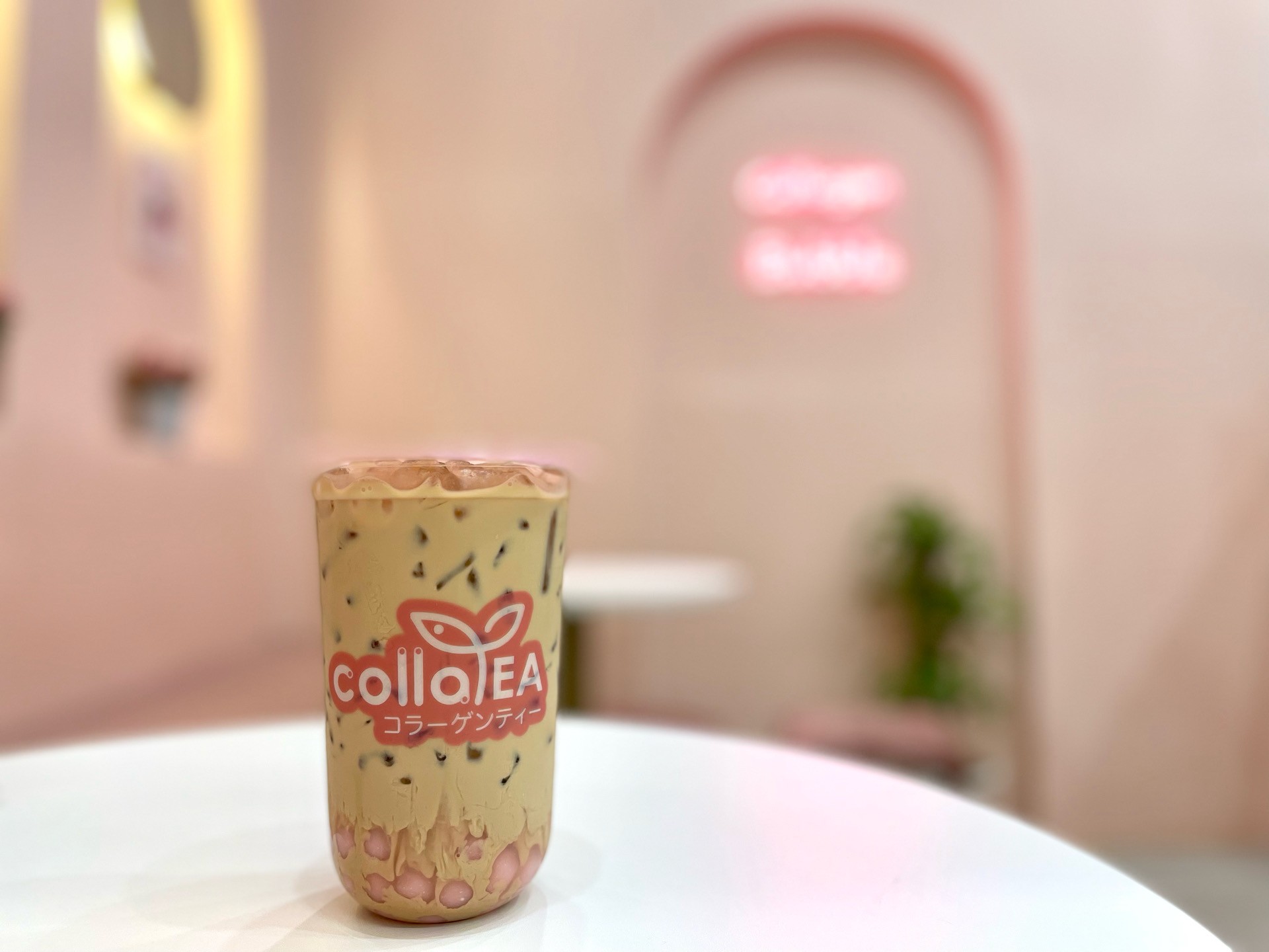 รูป Colla Tea โลตัสพระราม2 - Wongnai
