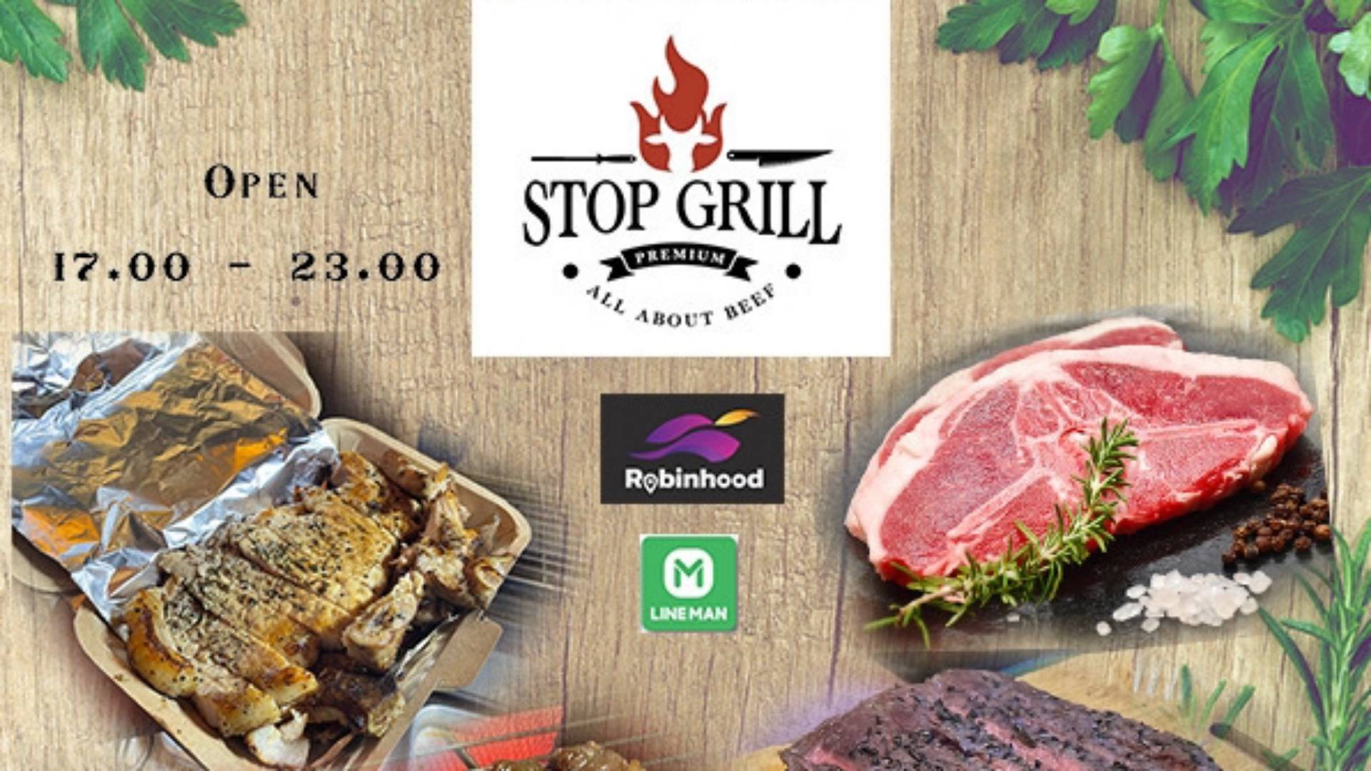 Stop Grill - เนื้อย่างโคขุนเกรดพรีเมี่ยม - สั่งอาหารเดลิเวอรี | Wongnai ...