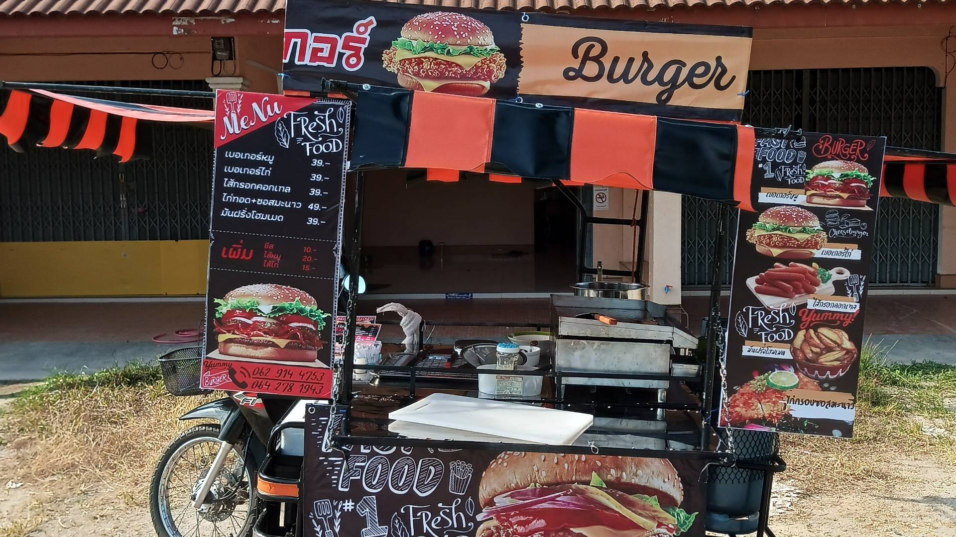 ร้าน Yes Burger | รีวิวร้านอาหาร