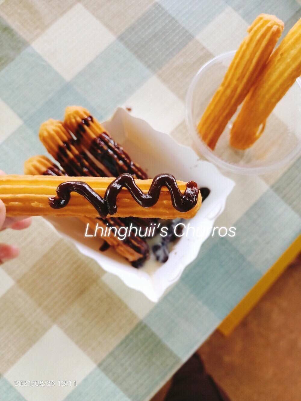 ร้าน Love Churros (ของทอด/ของทานเล่น/คอร์นด็อก/เฟรนช์ฟรายส์) สุขสวัสดิ์ ...