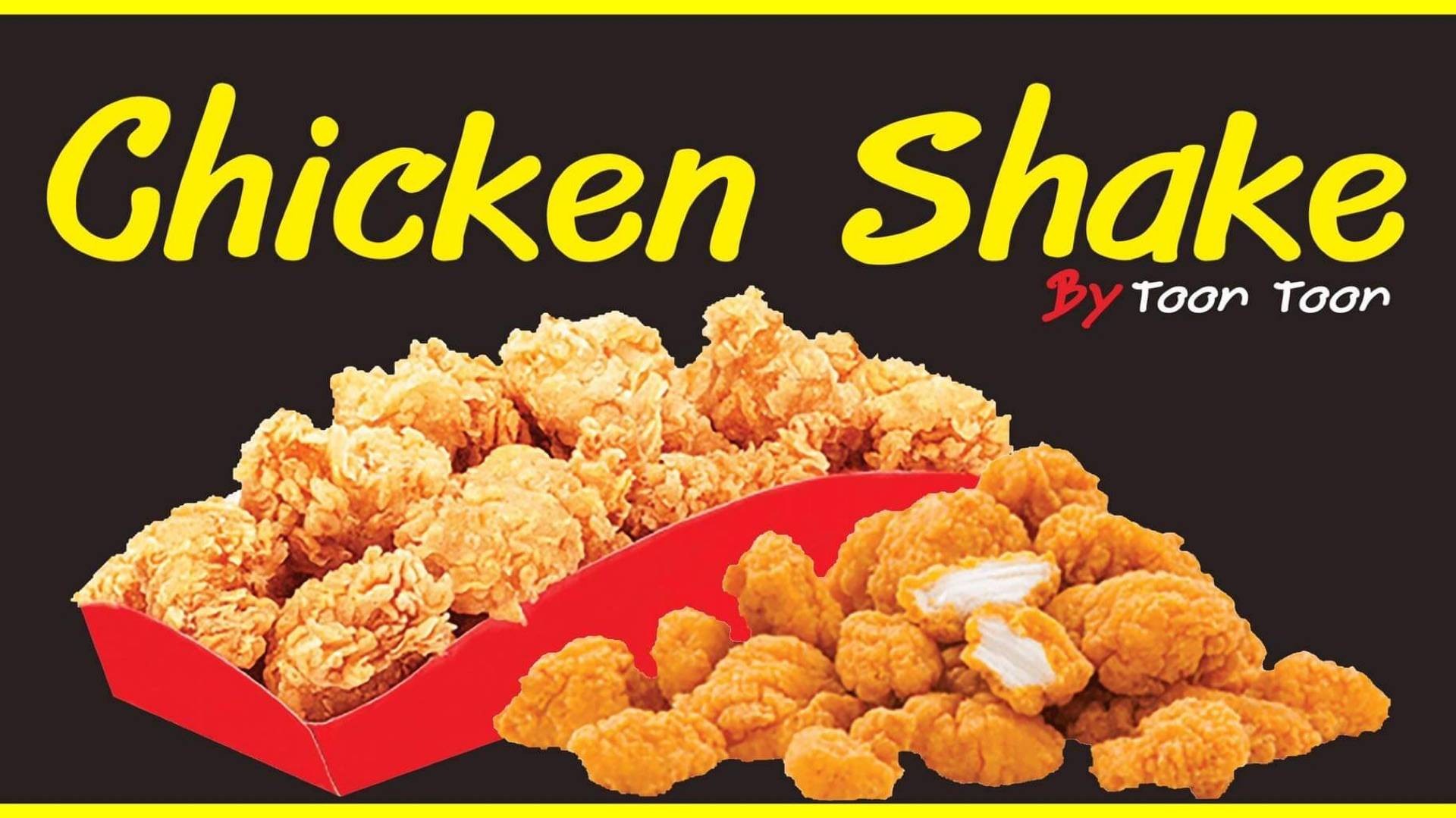 Chicken Shake (ไก่เขย่า) By.Toon Toon - สั่งอาหารเดลิเวอรี | Wongnai x ...