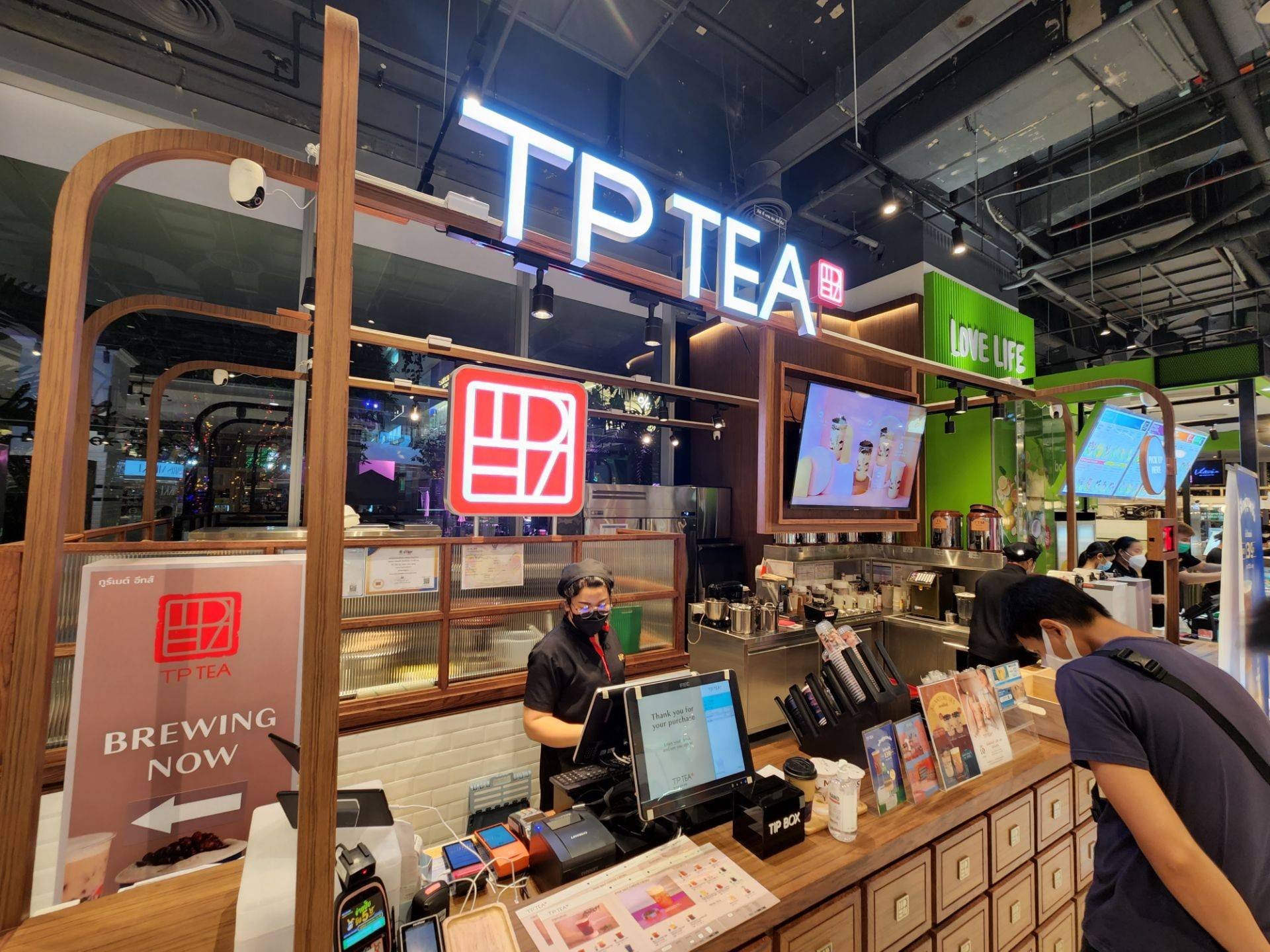 รีวิว TP TEA EmQuartier - ชานมเจ้าดังจากไต้หวัน - Wongnai