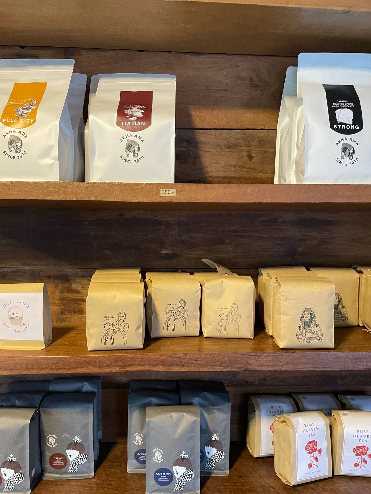 รูป Akha Ama Coffee Original สันติธรรม