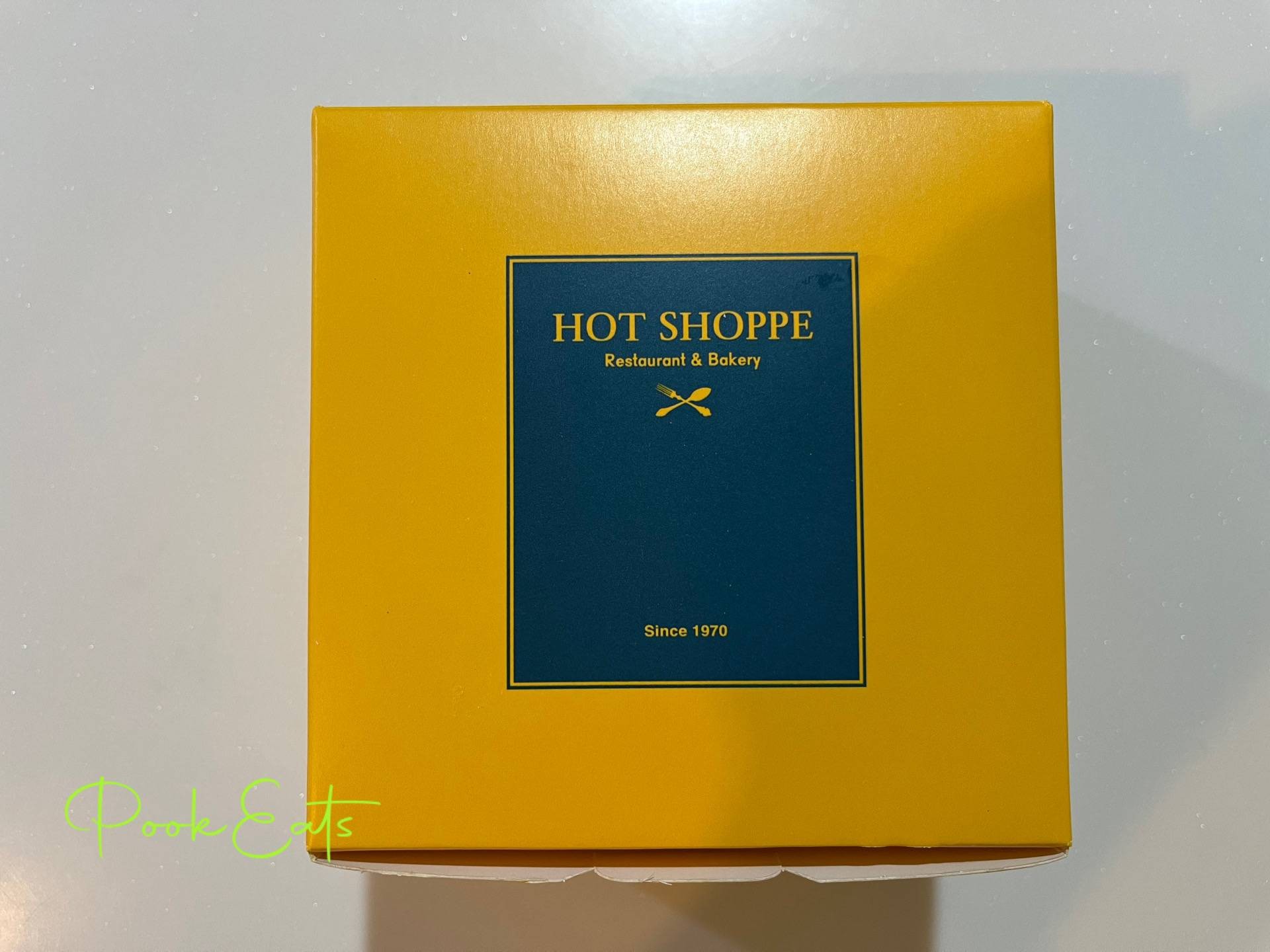 รูป Hot Shoppe