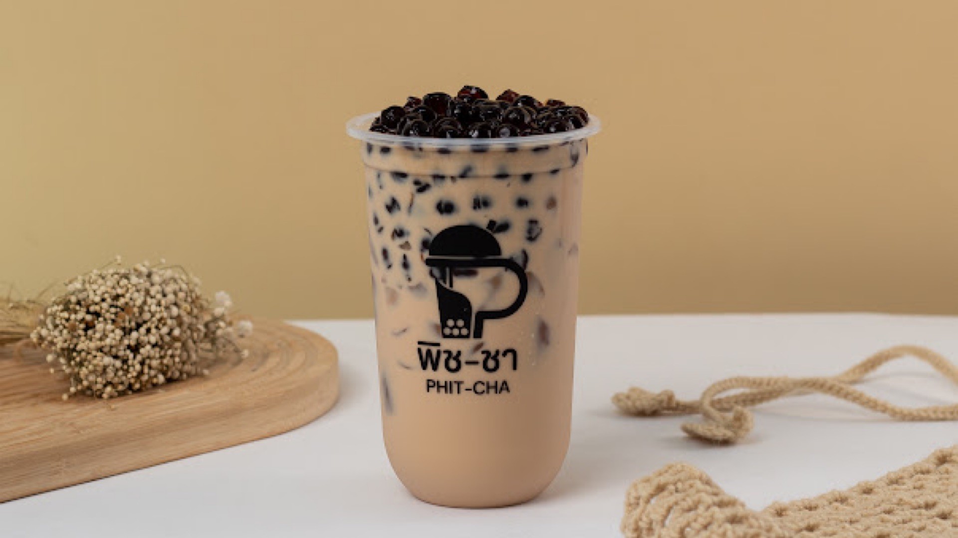 พิช-ชา (PHIT-CHA) ชานมไต้หวัน ชานมไข่มุก - สั่งอาหารเดลิเวอรี | Wongnai x LINE MAN