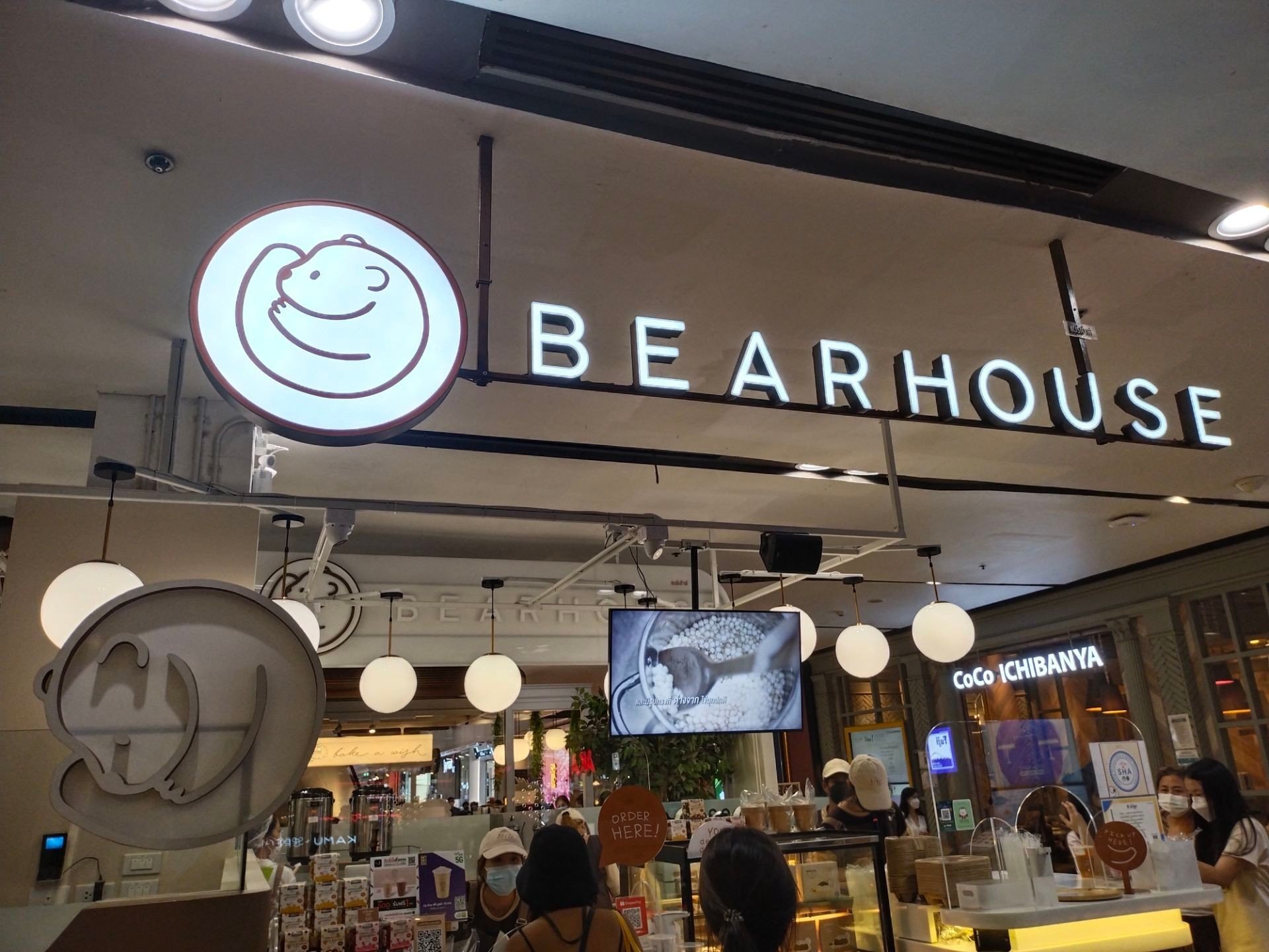 รีวิว BEARHOUSE เซ็นทรัล ลาดพร้าว - ชานม ชามะลิ ชาพีชอร่อยมาก อยู่ชั้น3