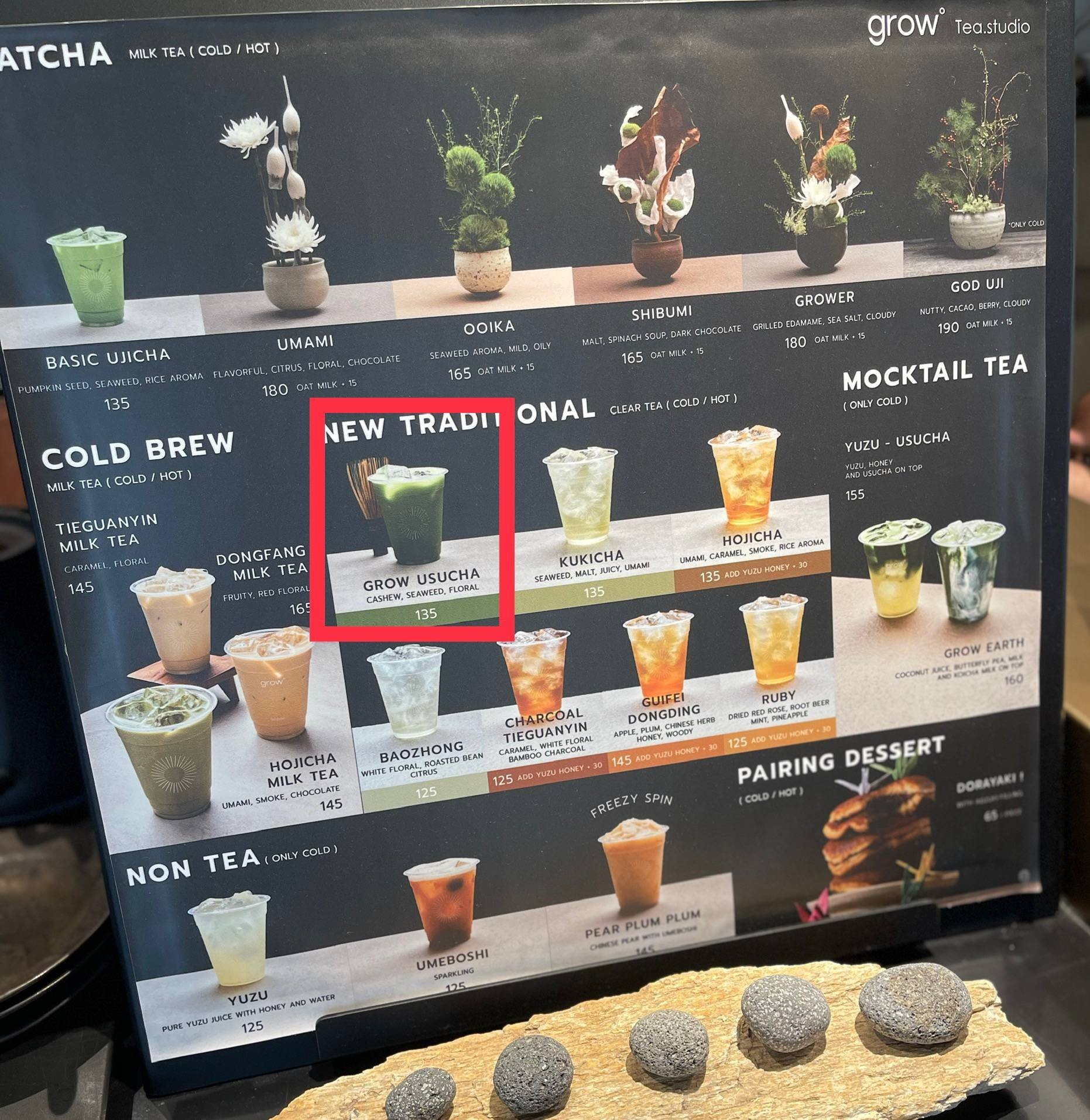 รูป Grow Tea.studio Grow Tea.studio Sutthisan