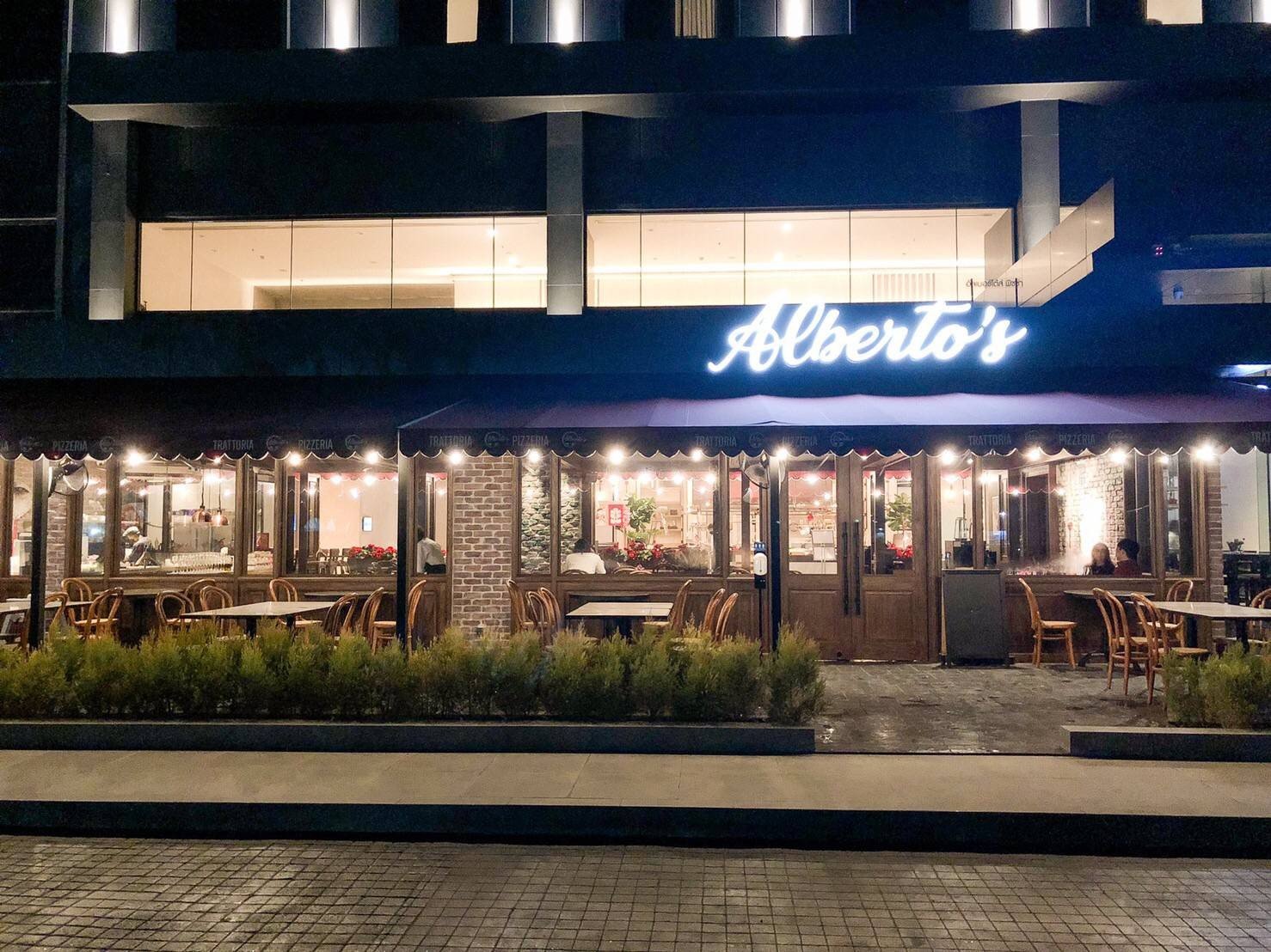 รูป ALBERTO’S PIZZERIA & TRATTORIA