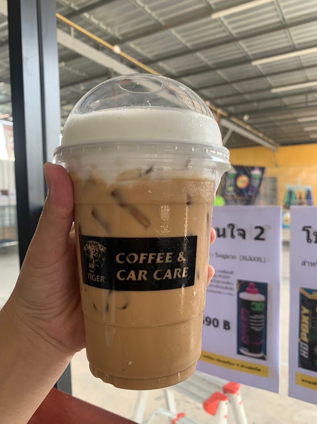 รีวิว Tiger Coffee &CarCare - กาแฟสด นั่งชิวๆๆวิวสวย