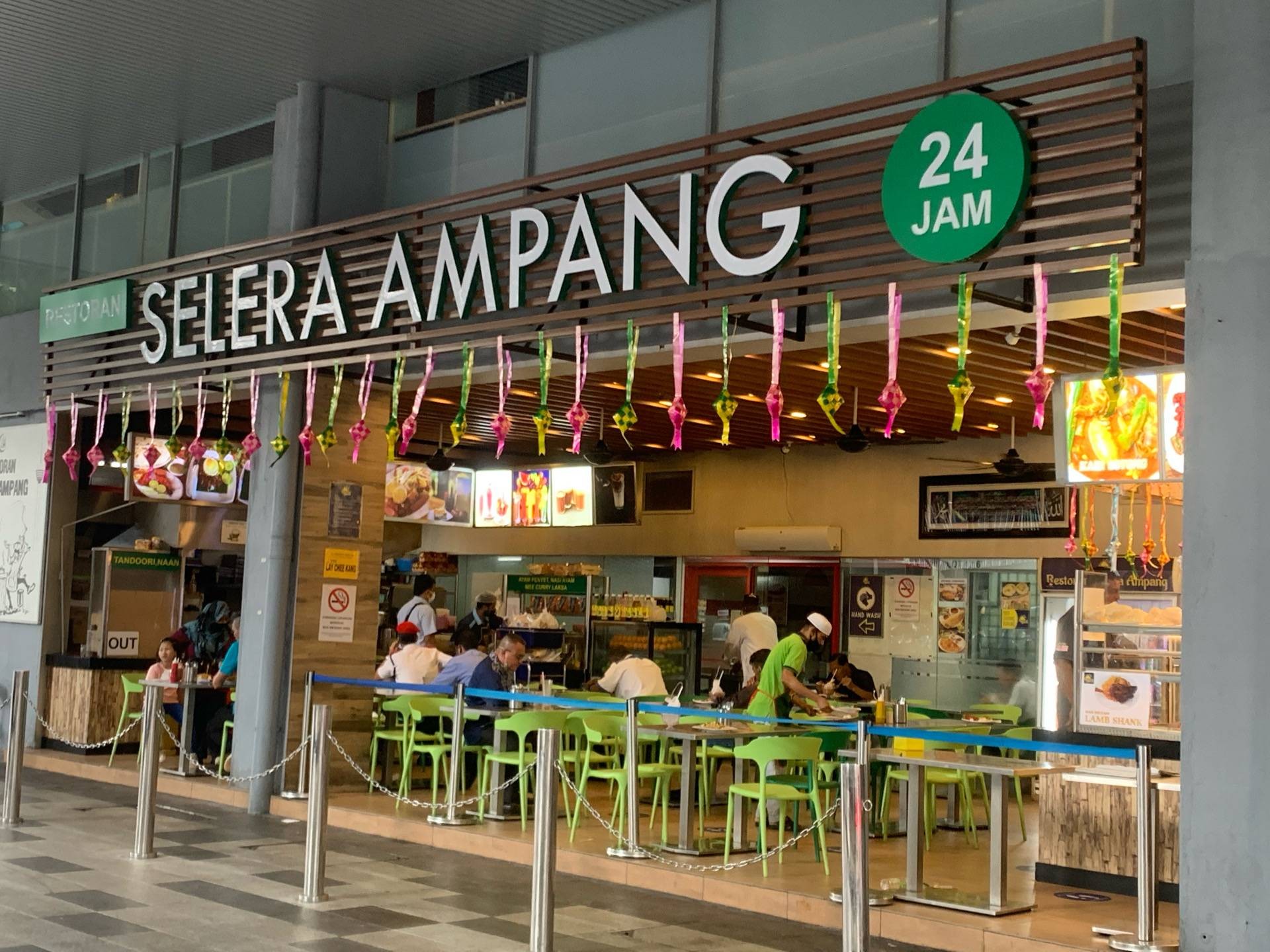 ร้าน Selera Ampang Restaurant | รีวิวร้านอาหาร - Wongnai