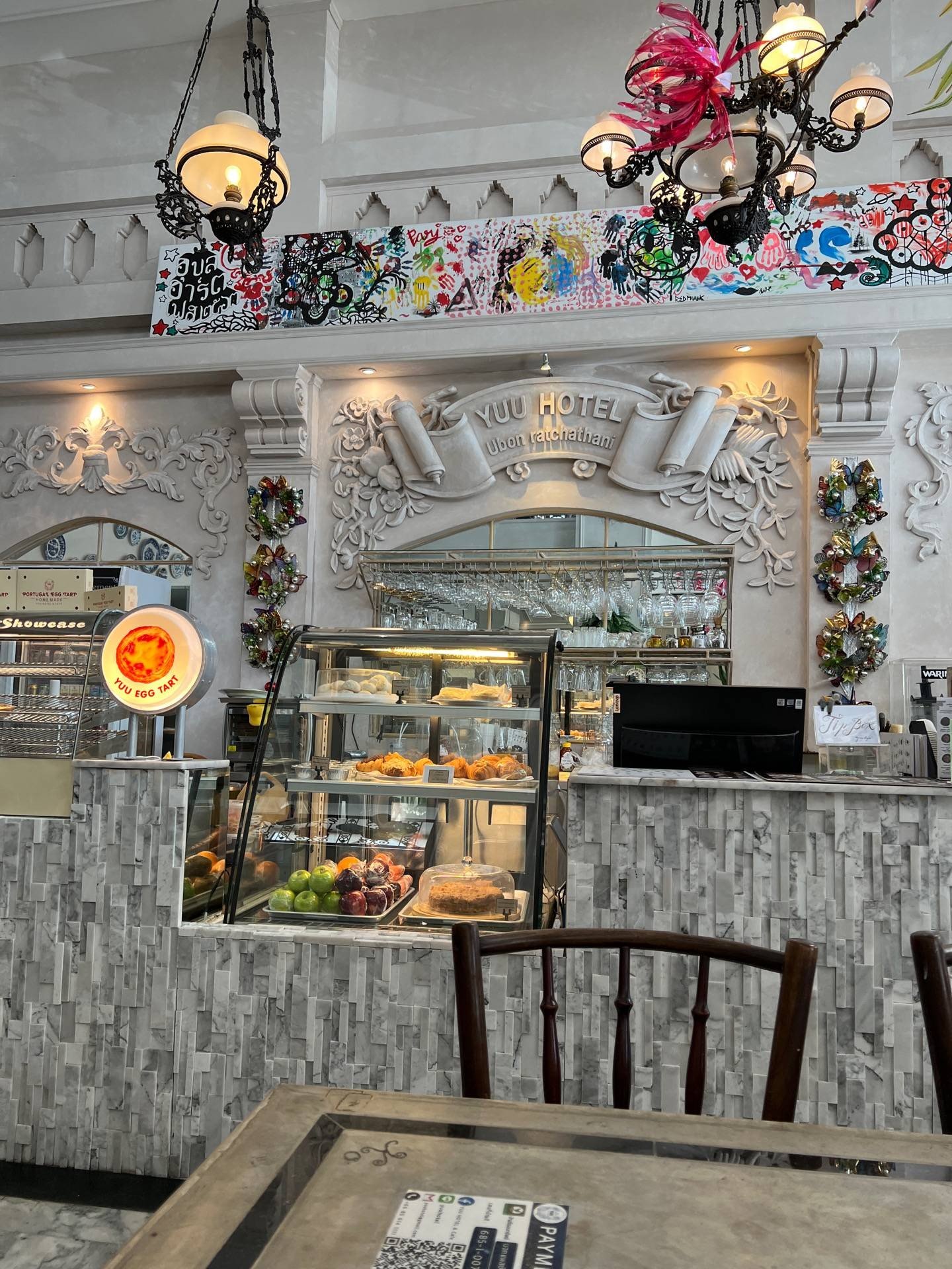 รีวิว YUU HOTEL & Cafe' - Clean trendy nice hotel