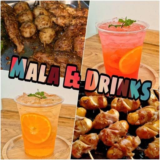 ร้าน Mala & Drinks | รีวิวร้านอาหาร