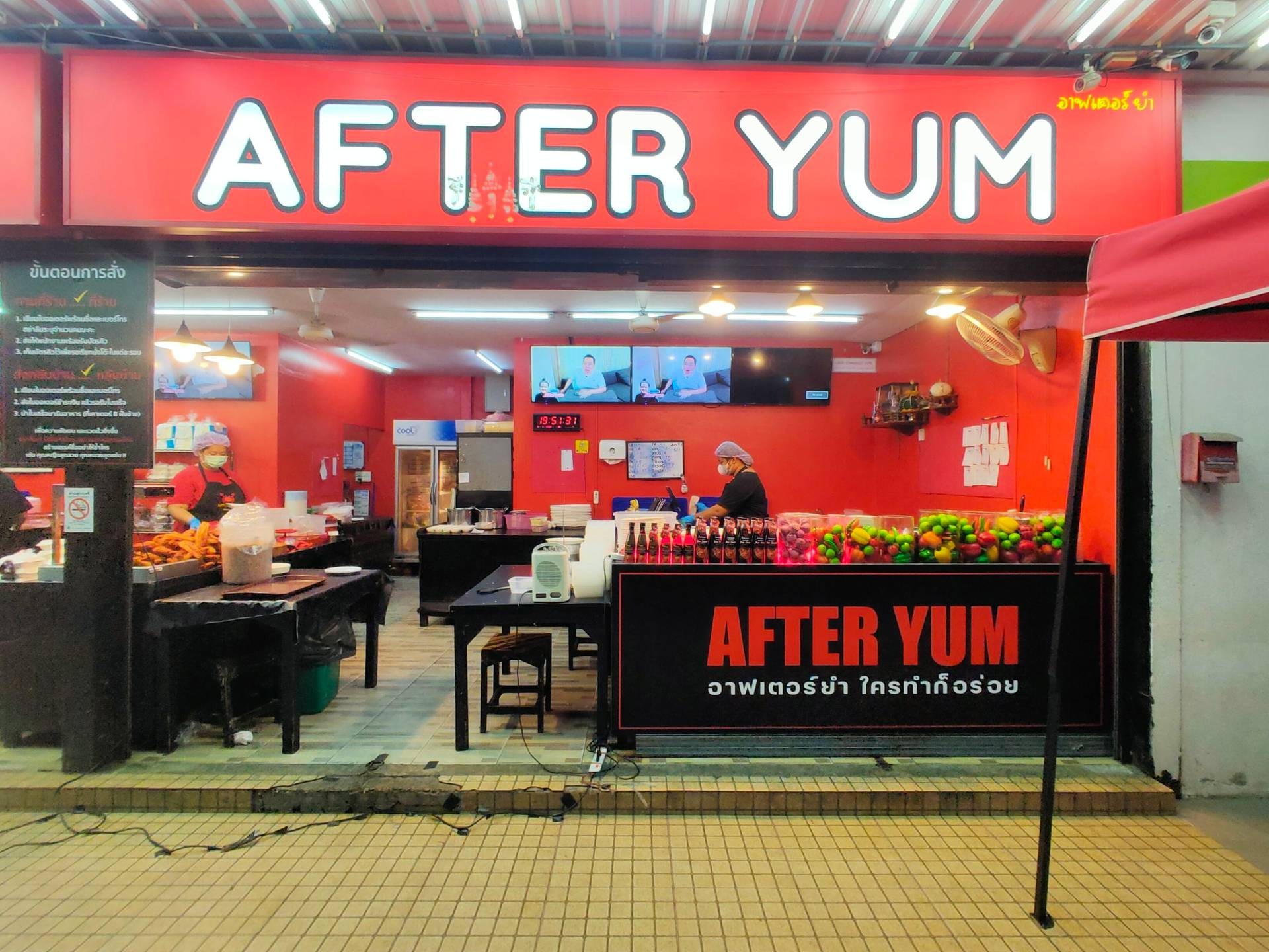รีวิว After Yum พัทยา - ร้านยำเจ้าดัง ในปั๊มคาลเท็กซ์