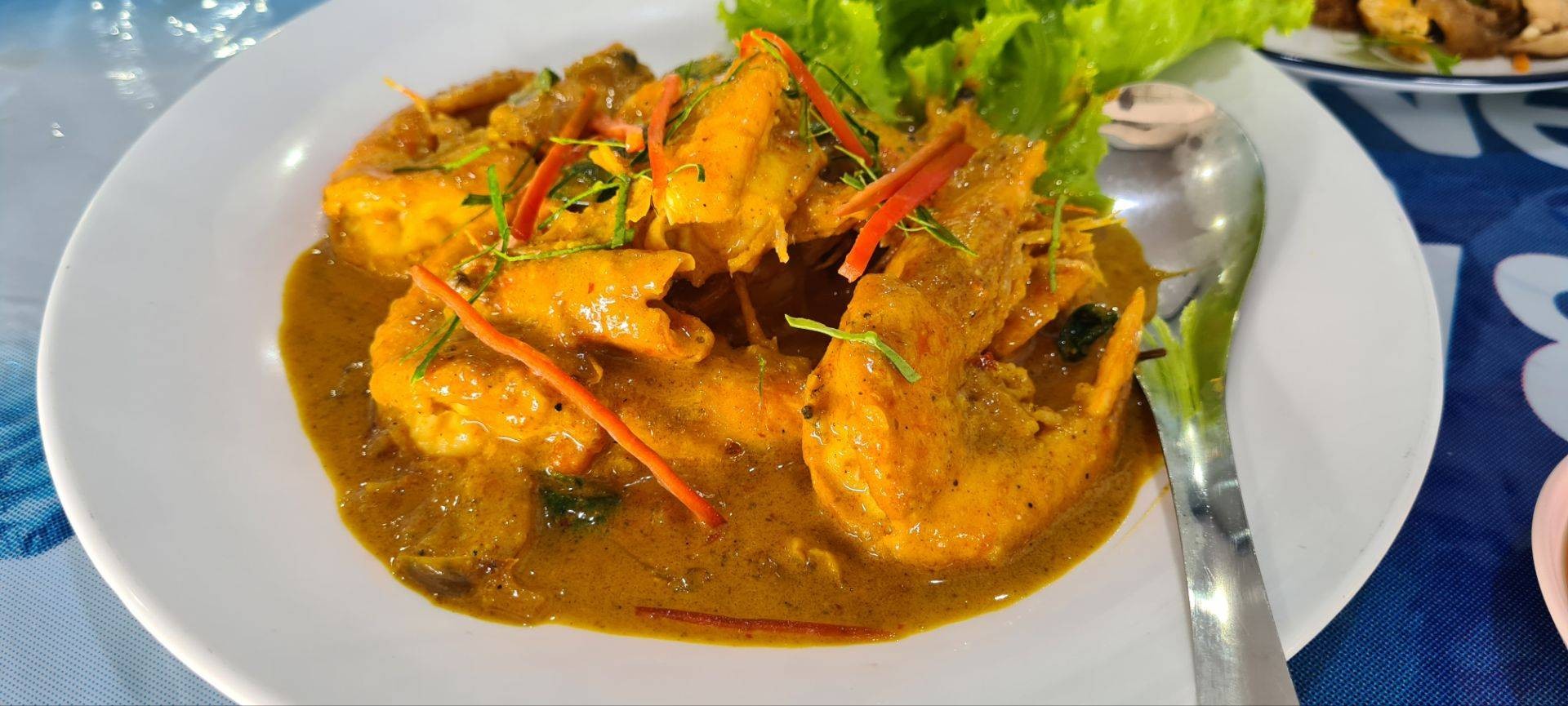 รูป กอบโภชนา พังงา