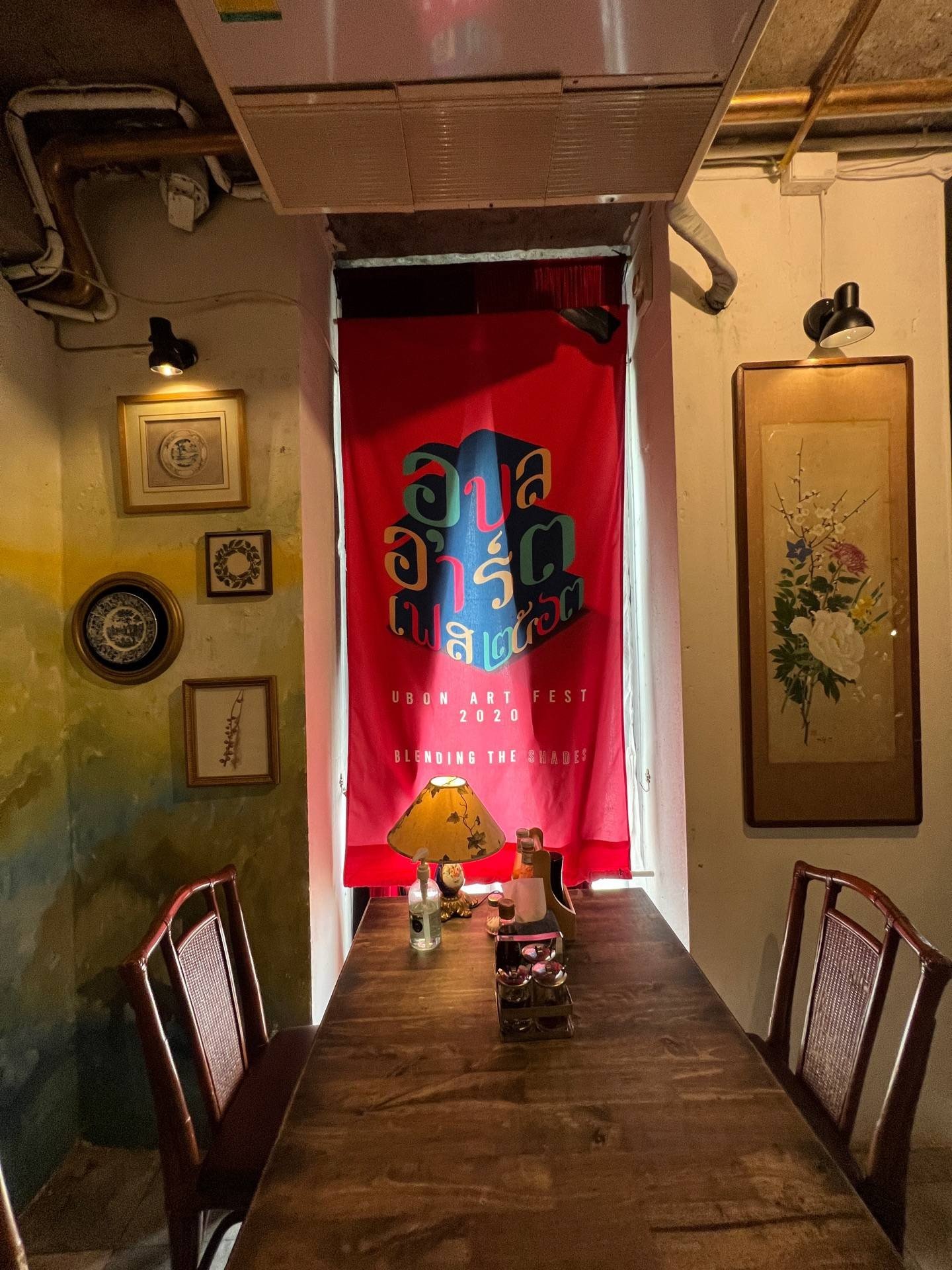 รูป YUU HOTEL & Cafe'