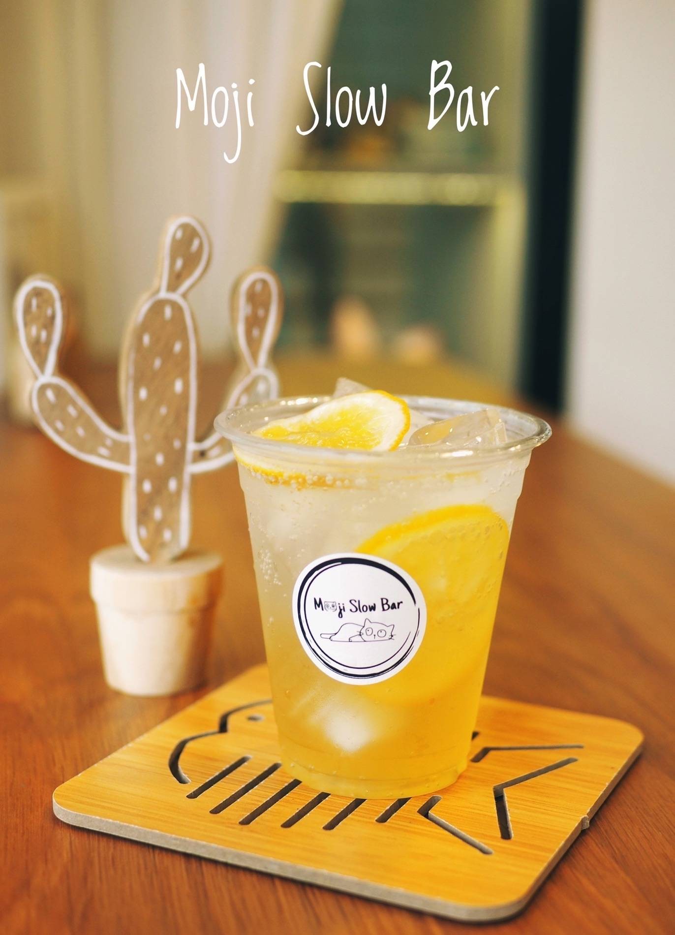 Moji Slow Bar - สั่งอาหารเดลิเวอรี | Wongnai x LINE MAN