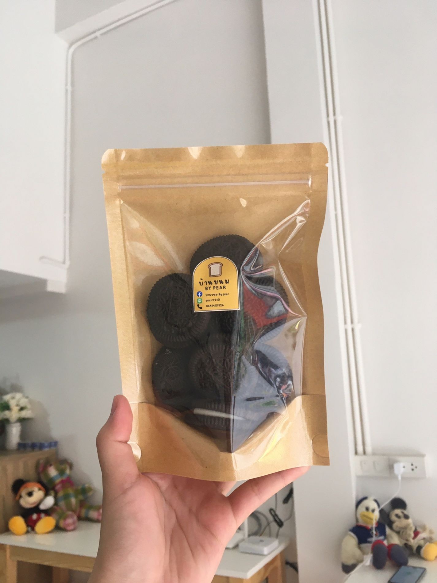 ร้าน HOP Chafe ฮ็อป ชาเฟ สาขาไทยอาคาร หาดใหญ่ | รีวิวร้านอาหาร