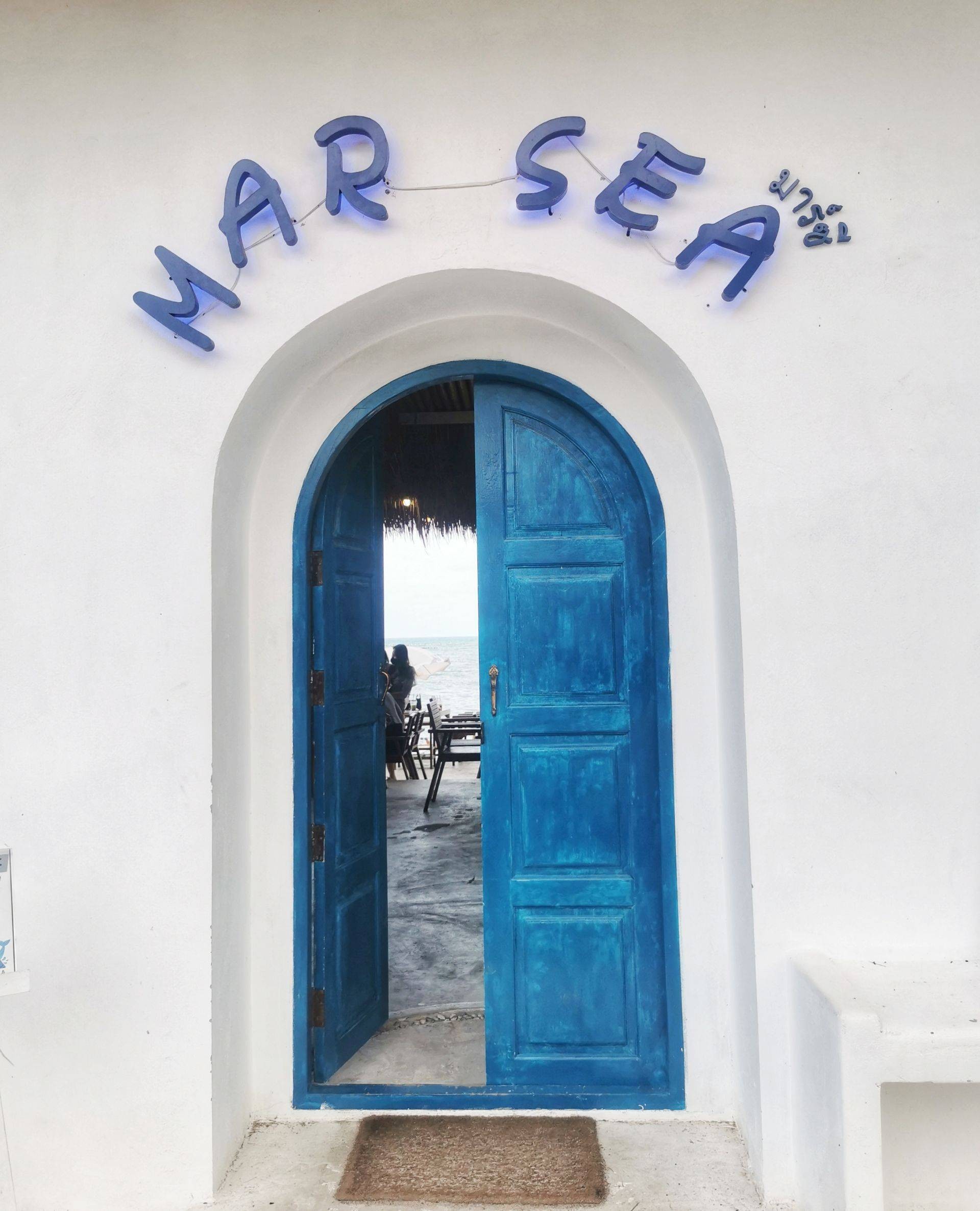 รูป Mar Sea at Suchada Rayong